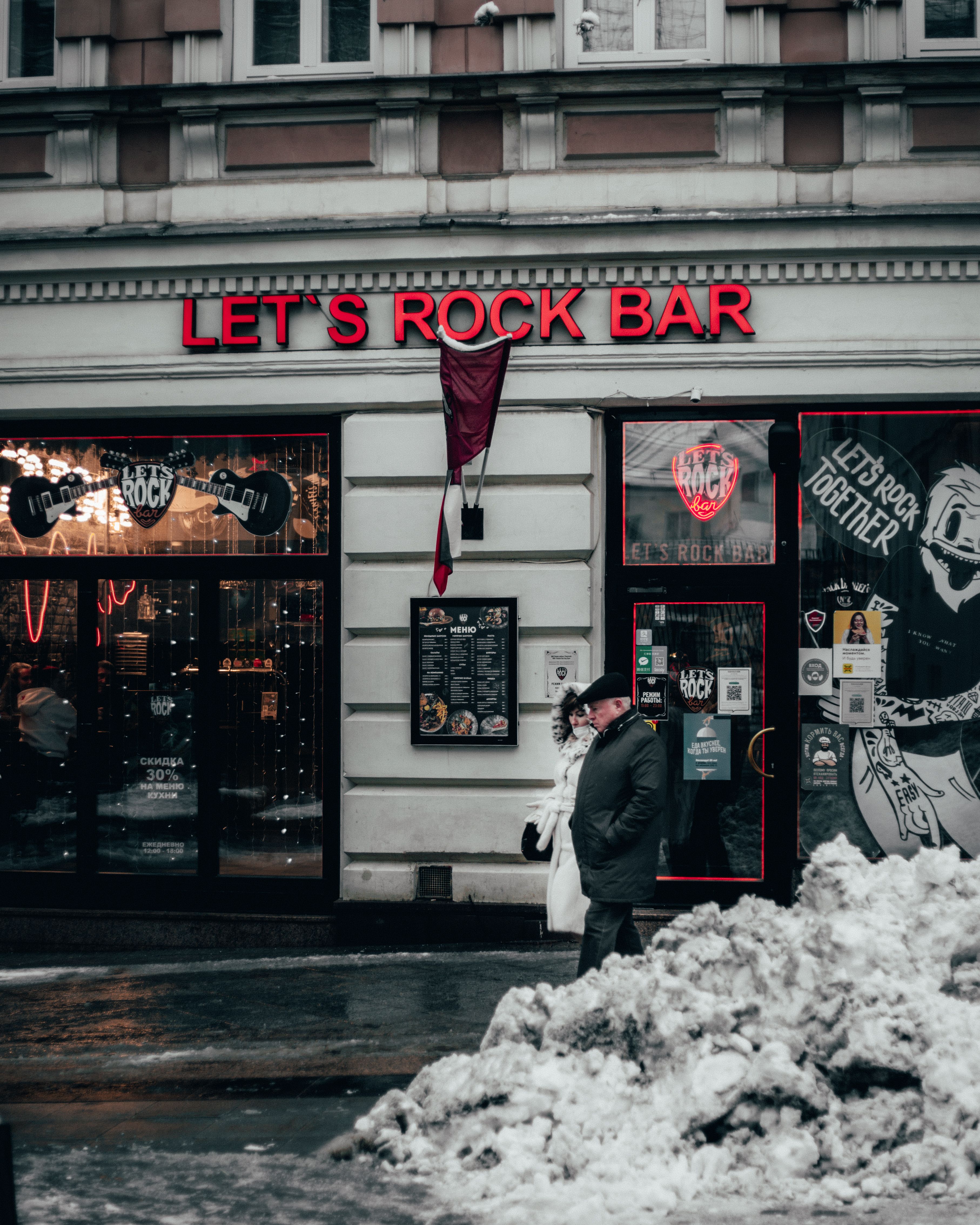 Winter Bar Photos, Download The BEST Free Winter Bar Stock Photos & HD ...