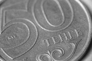 Kazakh Tenge To USD Conversion Rates And Transfer Tips