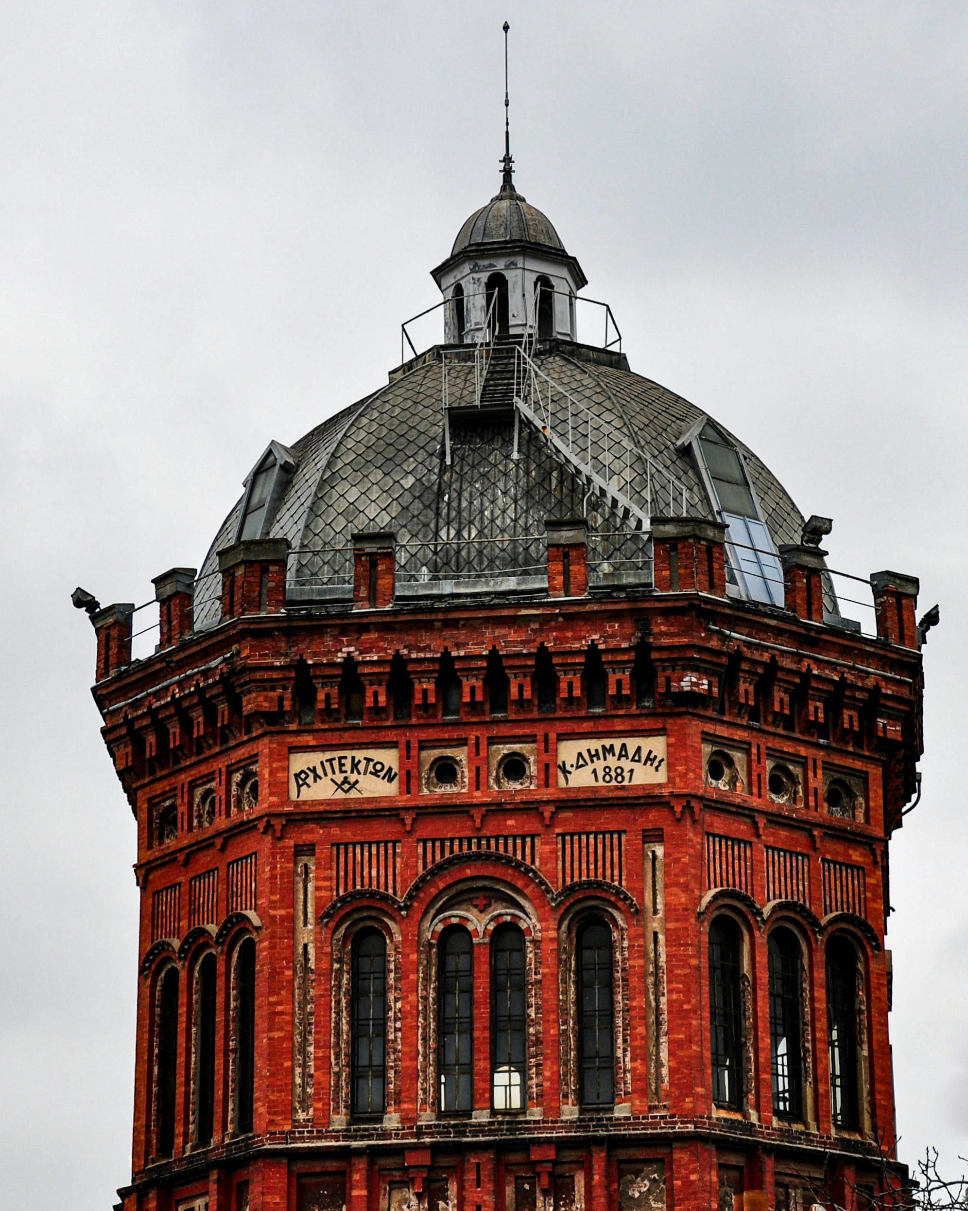 1881 Photos, Download The BEST Free 1881 Stock Photos & HD Images