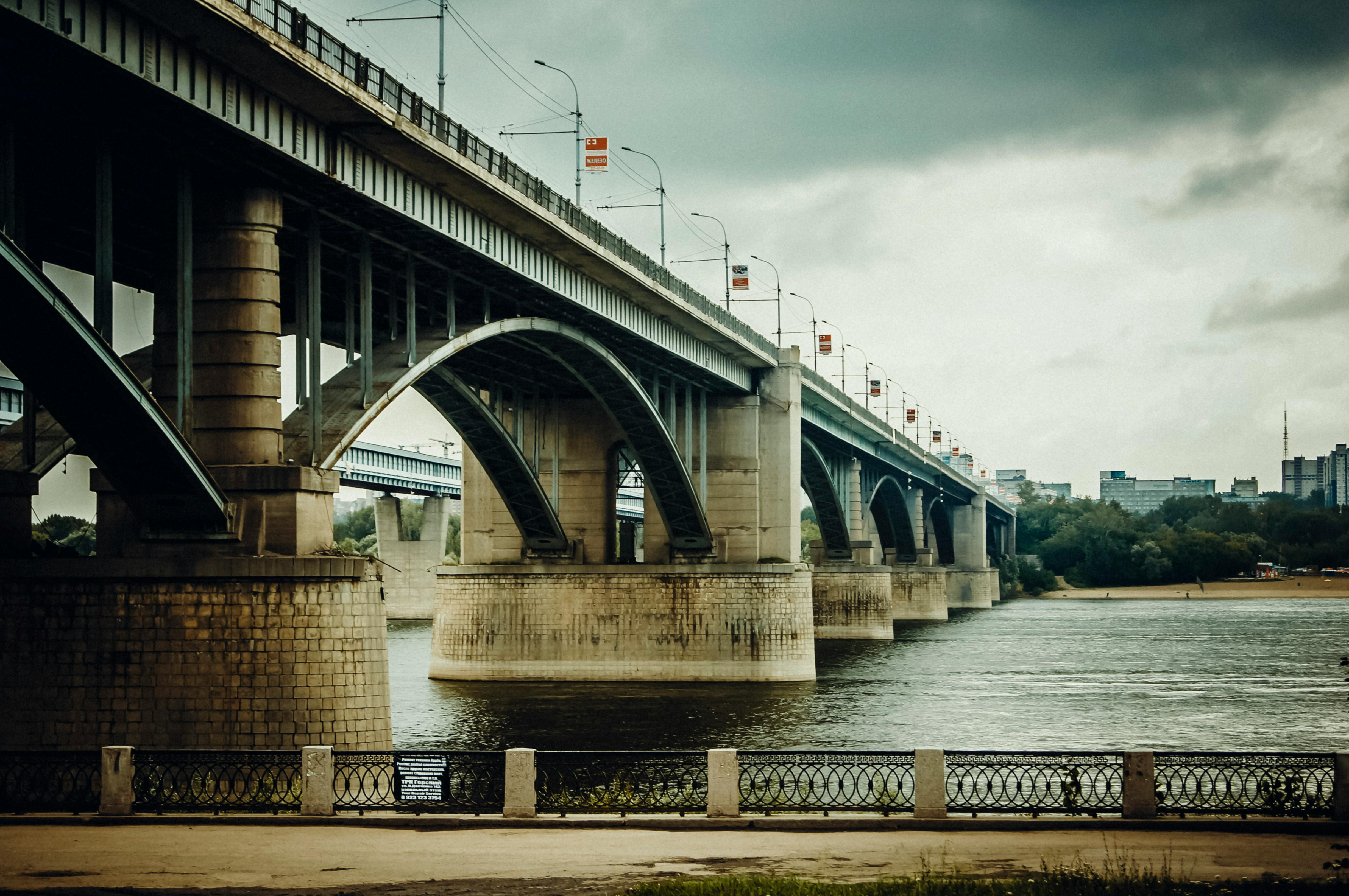 Khabarovsk Bridge in Russia · Free Stock Photo