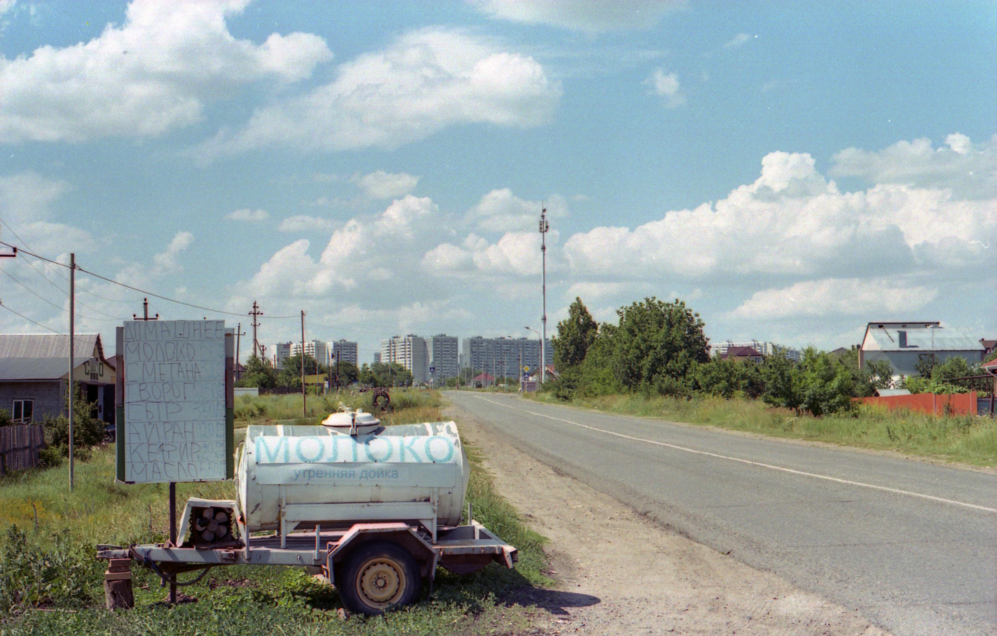 Blocked Sign Photos, Download The BEST Free Blocked Sign Stock Photos ...