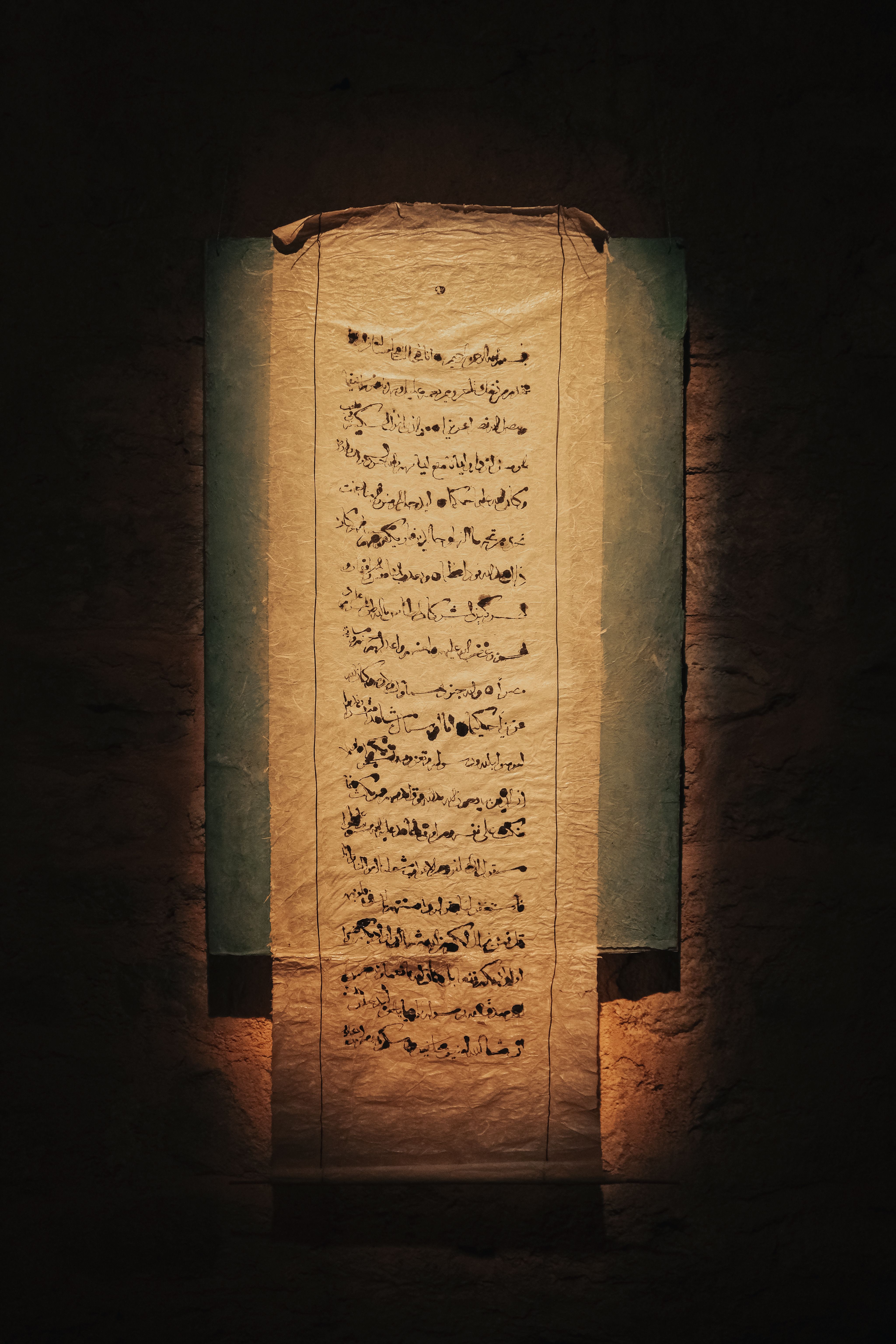 Arabic Script on a Wall · Free Stock Photo