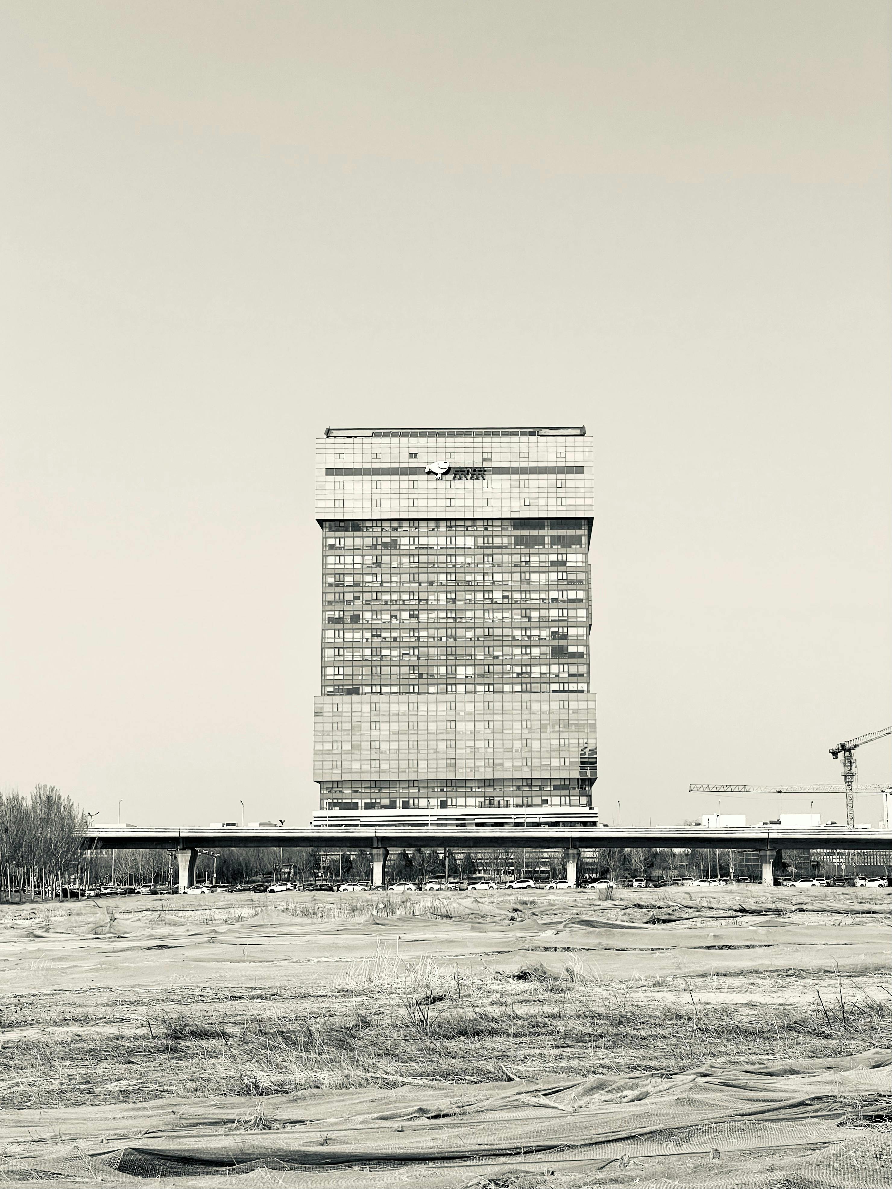 The Tong China Photos, Download The BEST Free The Tong China Stock ...