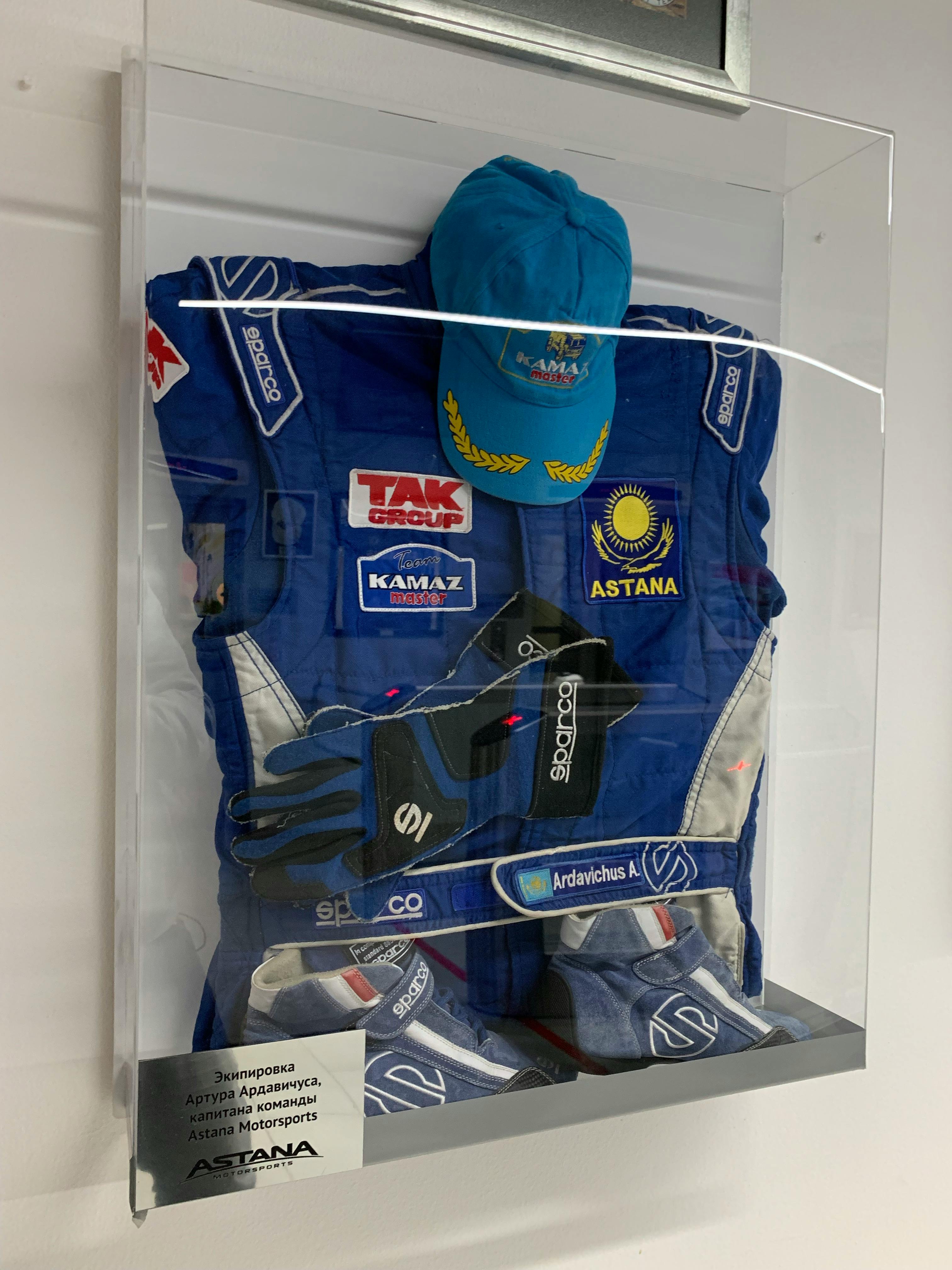 Sports/Almaty 4 Photos & Videos Collected by Grigoriy Bunkov