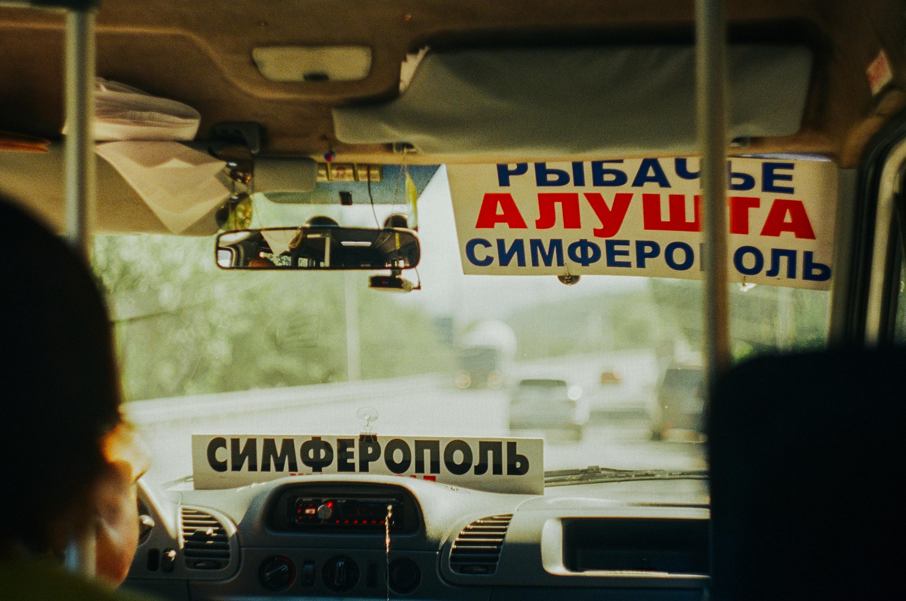 Bobby System Photos, Download Free Bobby System Stock Photos & HD Images