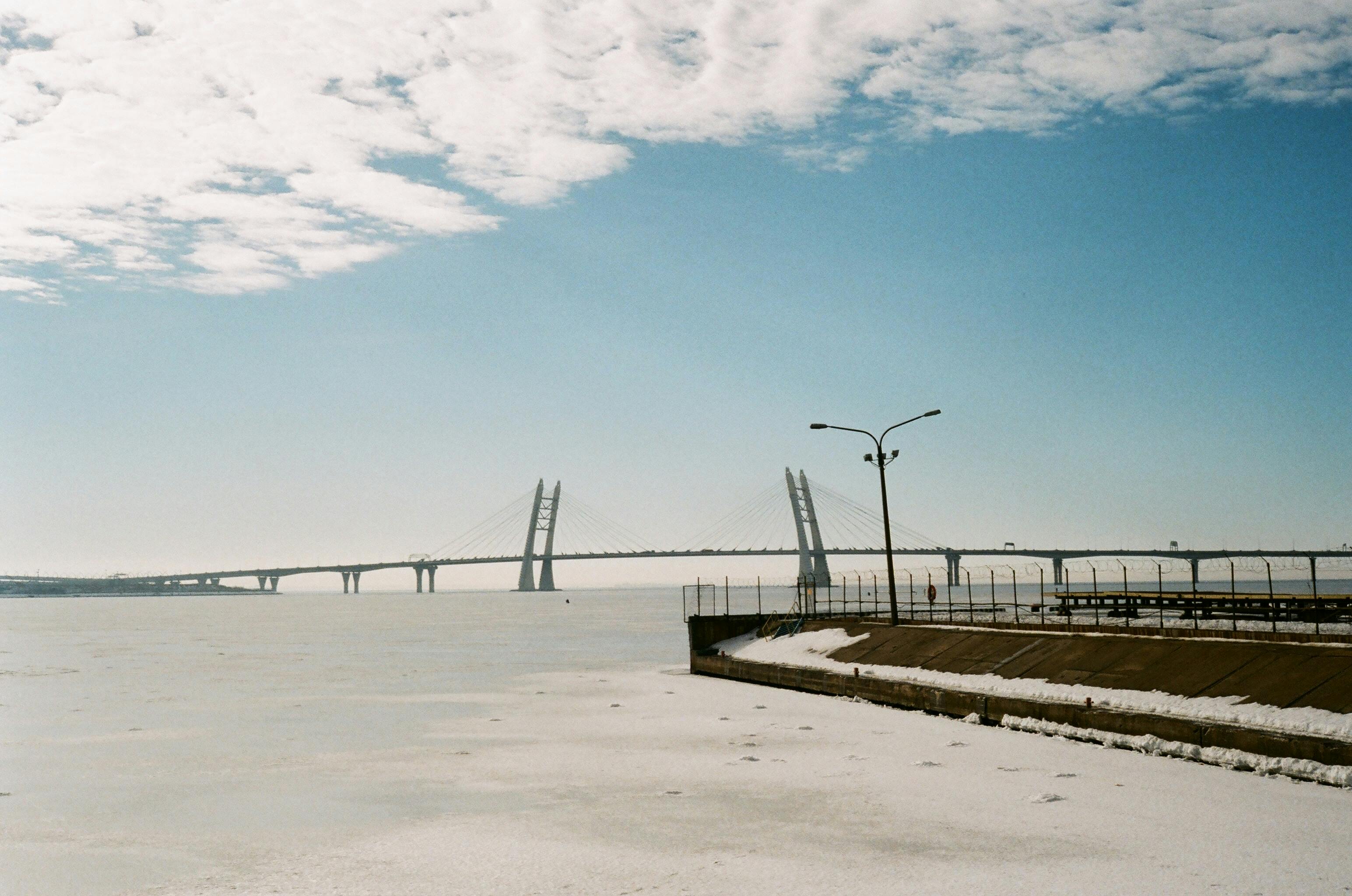 City and River Landscape · Free Stock Photo