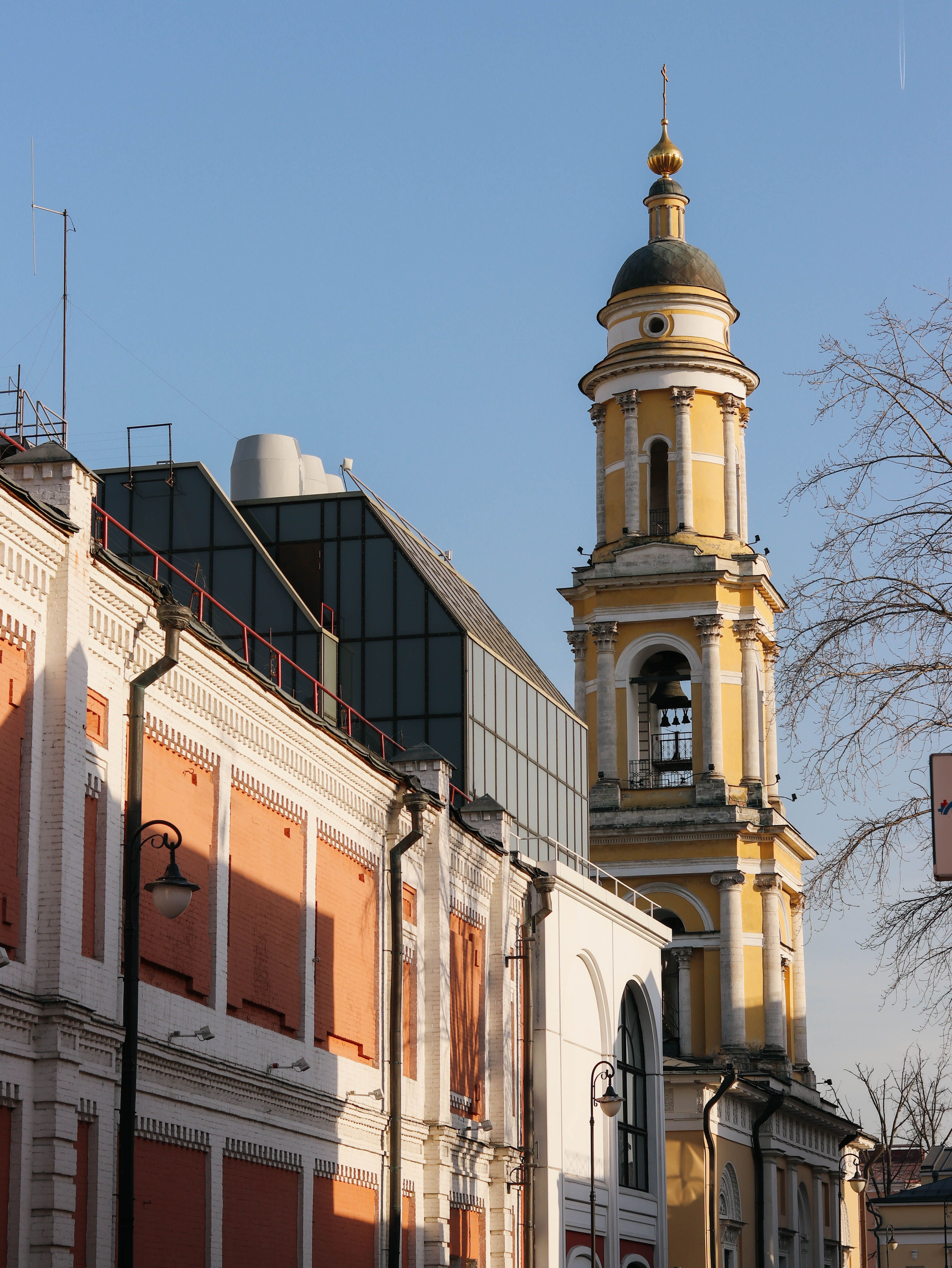 Bell Tower of a Church Building · Free Stock Photo