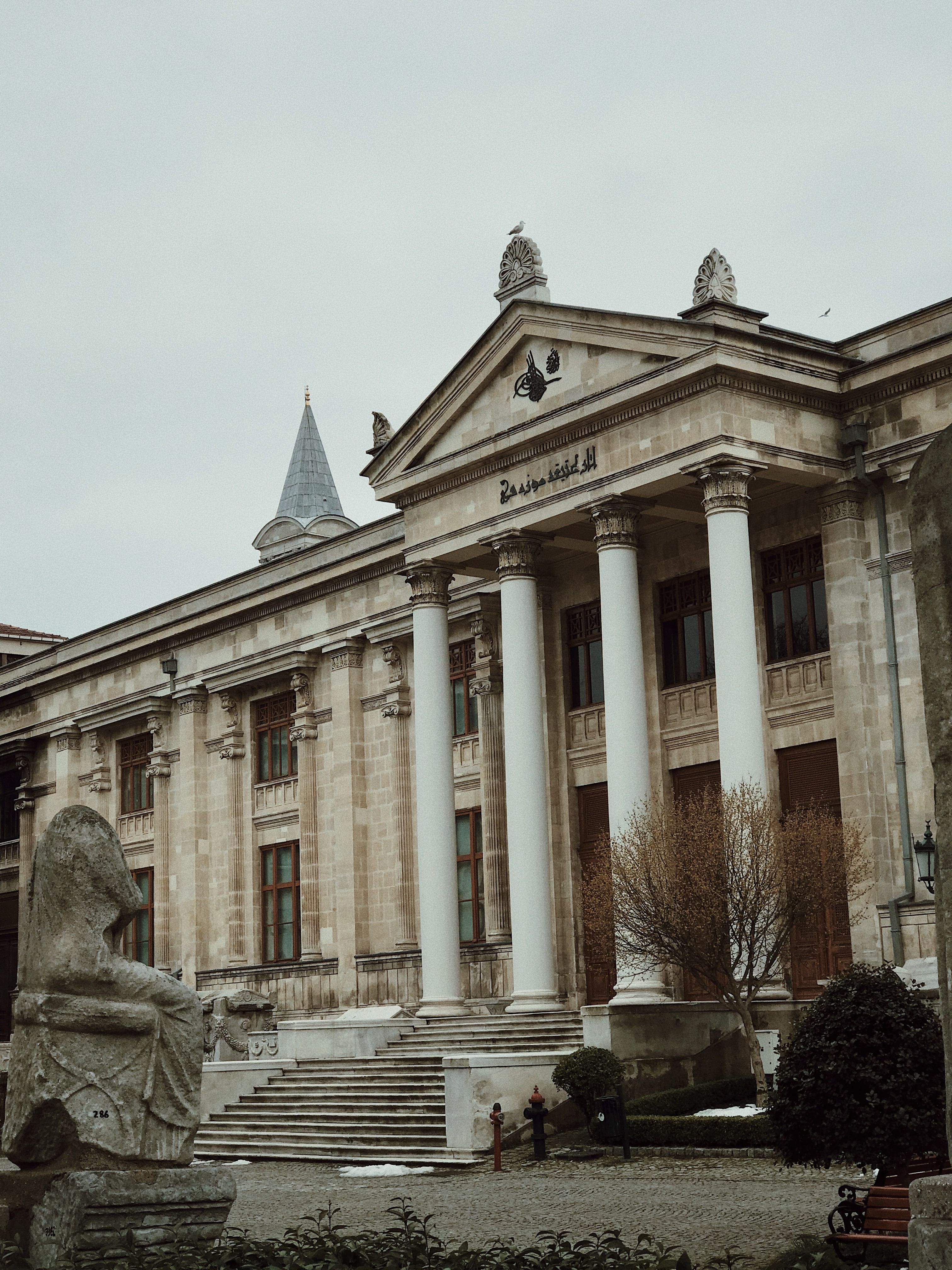 Istanbul Archaeological Museums in Turkey · Free Stock Photo