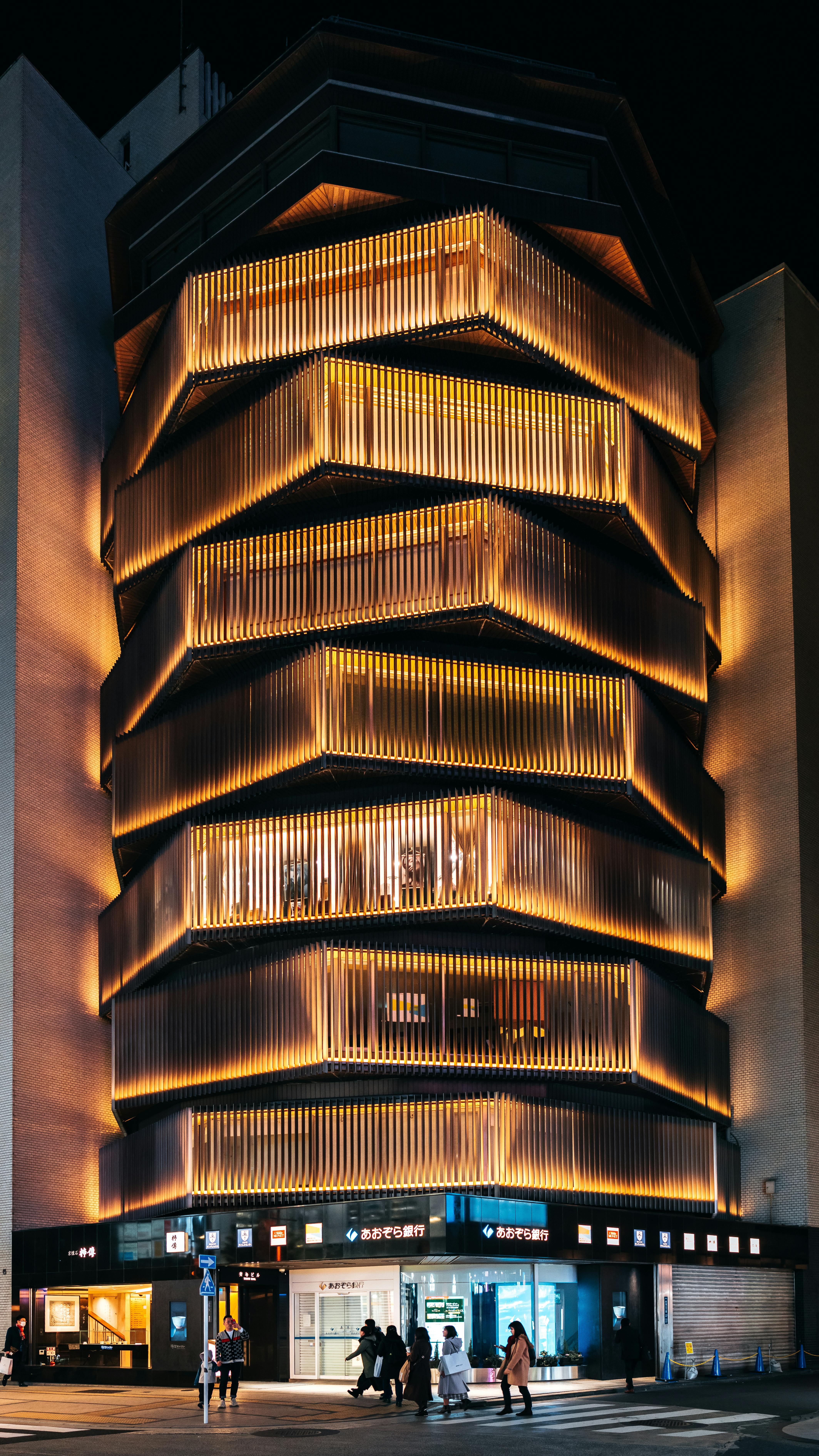 Tokyo Modern Building Photos, Download The BEST Free Tokyo Modern ...