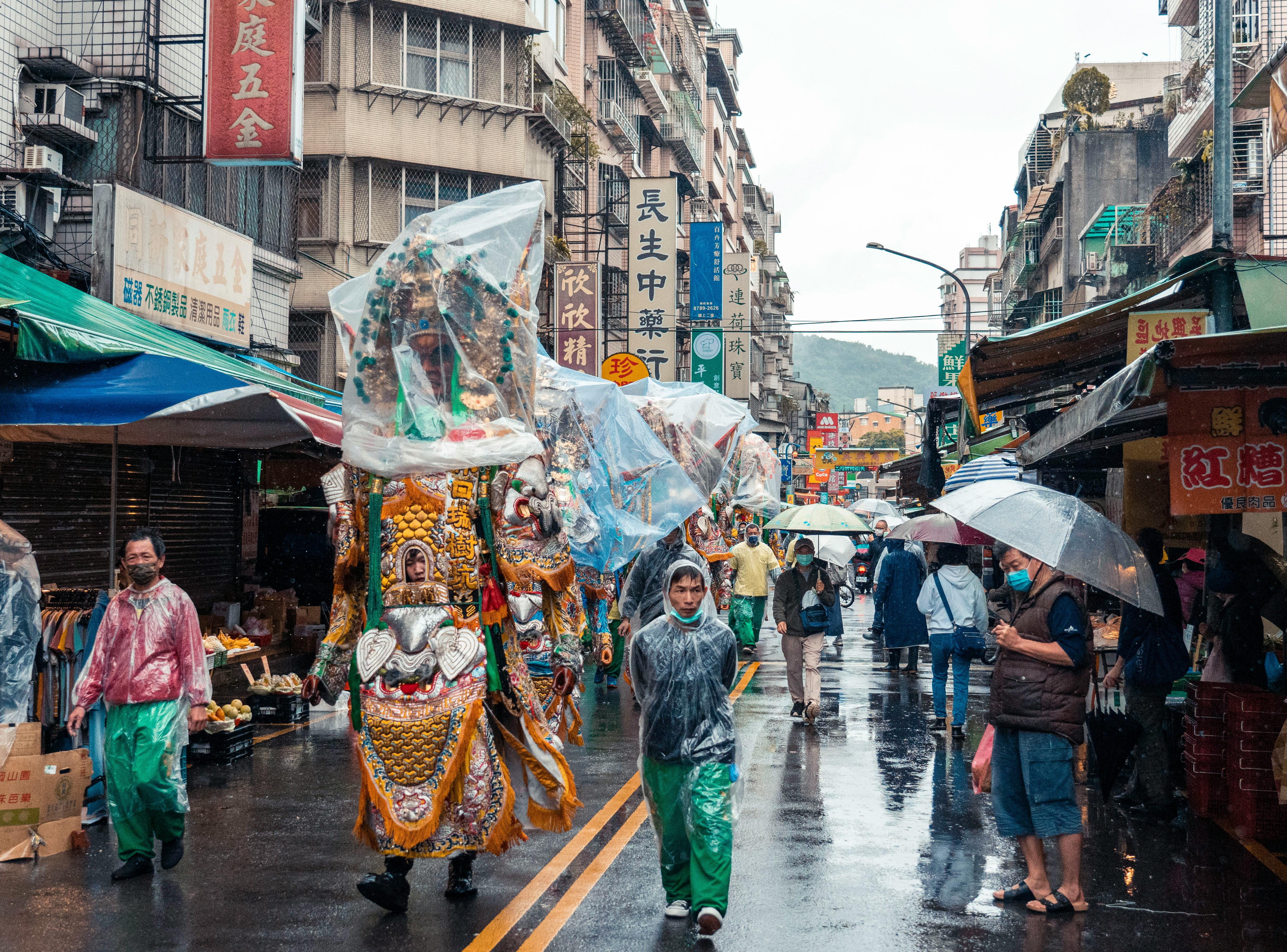 Parade through City in Rain · Free Stock Photo