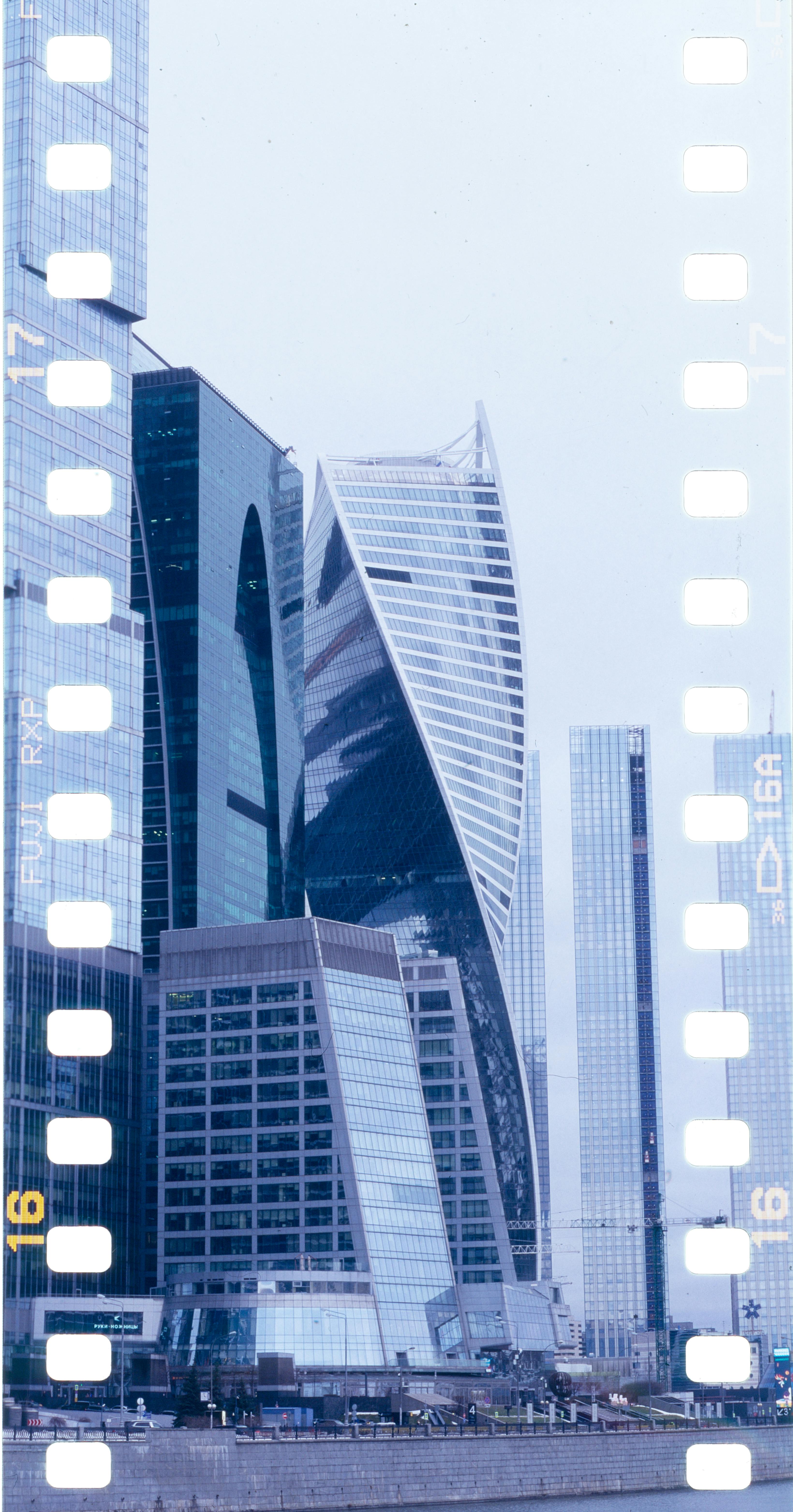 Sky High Tower Photos, Download The BEST Free Sky High Tower Stock ...