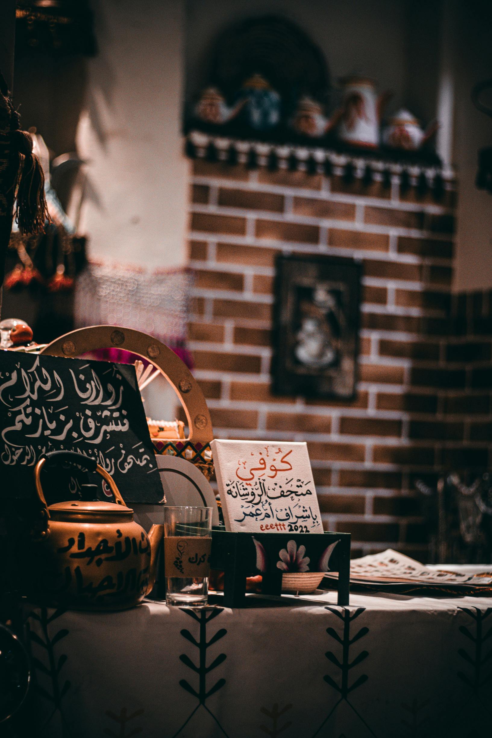 Saudi Home Photos, Download The BEST Free Saudi Home Stock Photos & HD ...