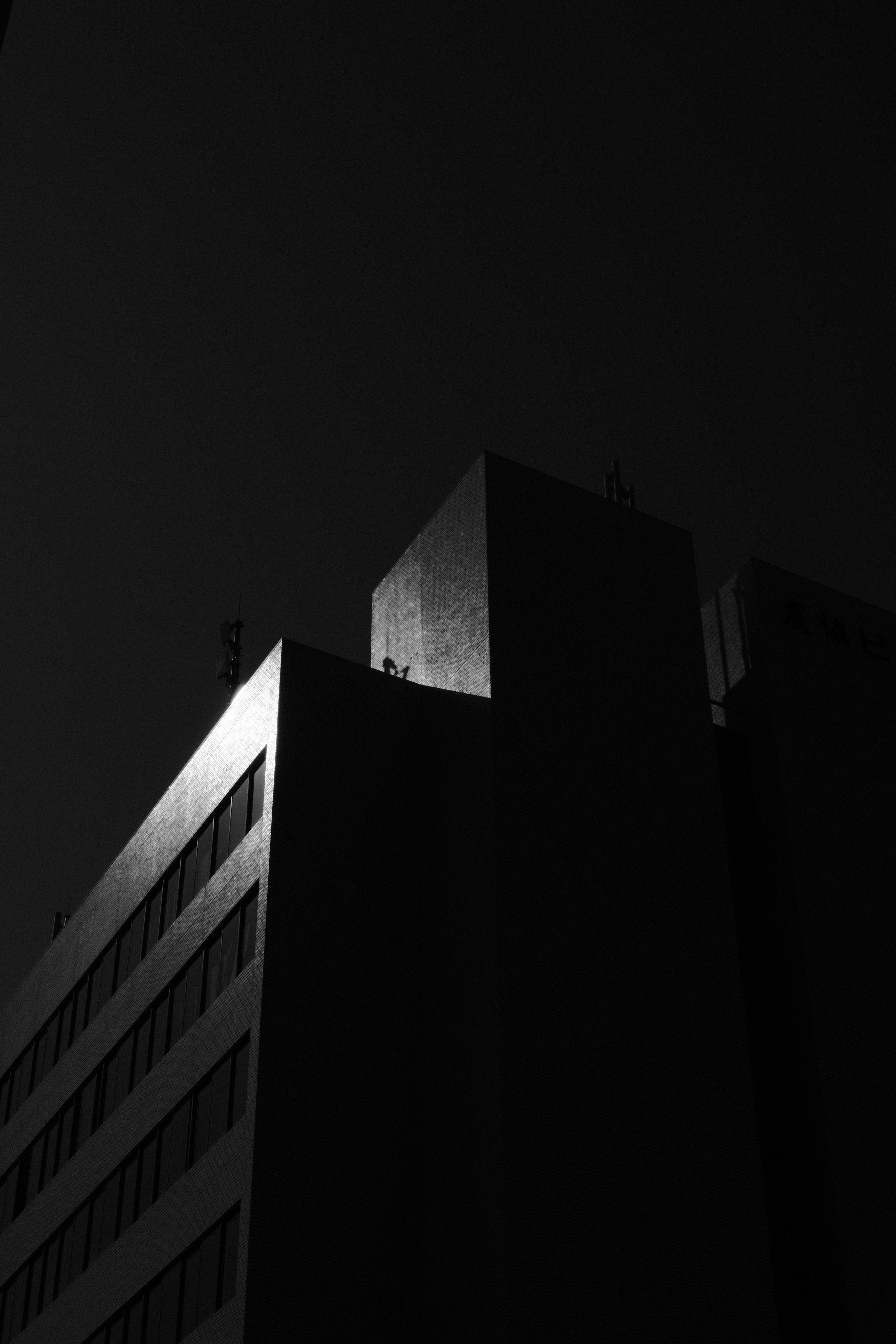 Office Building in Dark · Free Stock Photo