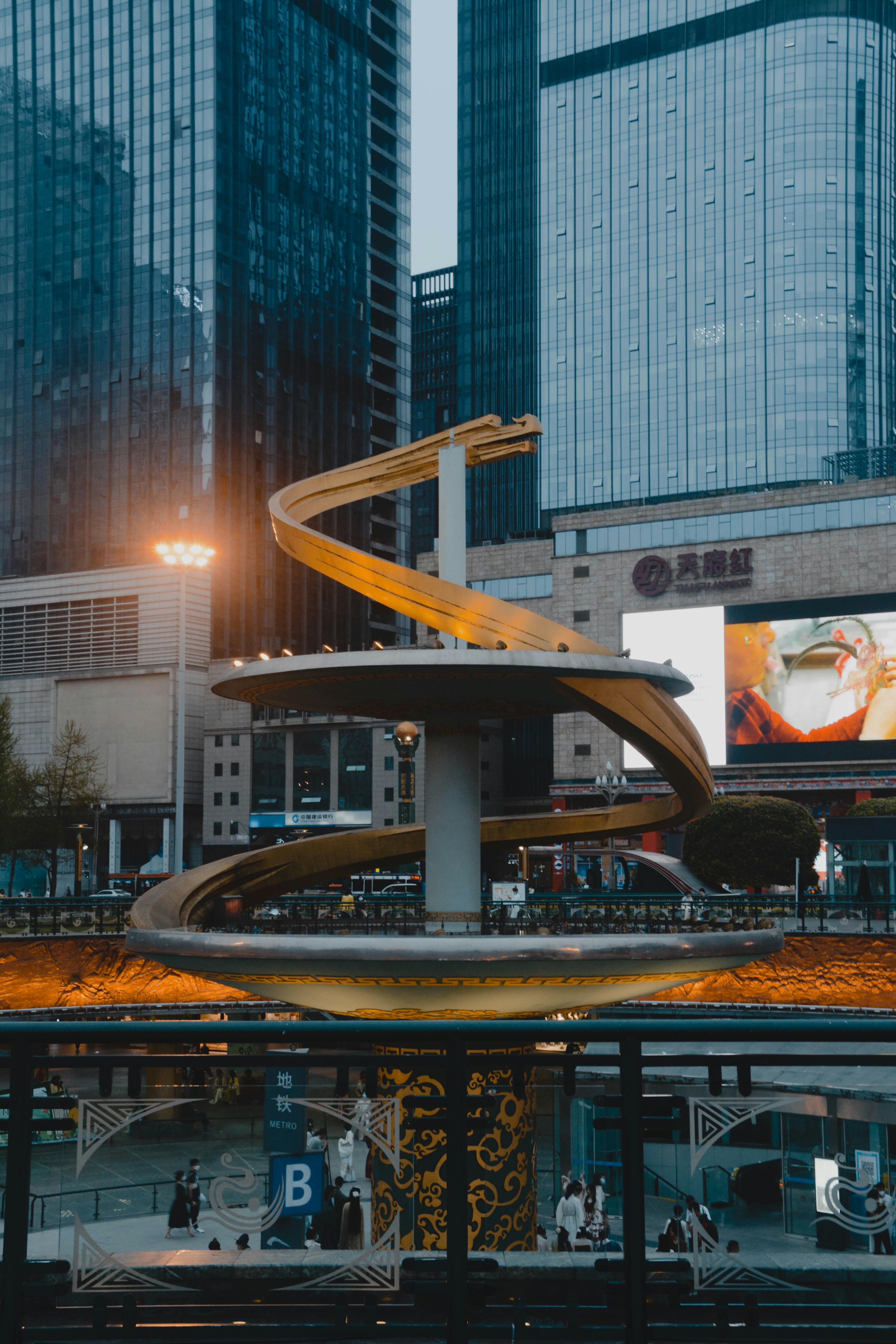 Uplifted Spiral Photos, Download The BEST Free Uplifted Spiral Stock ...