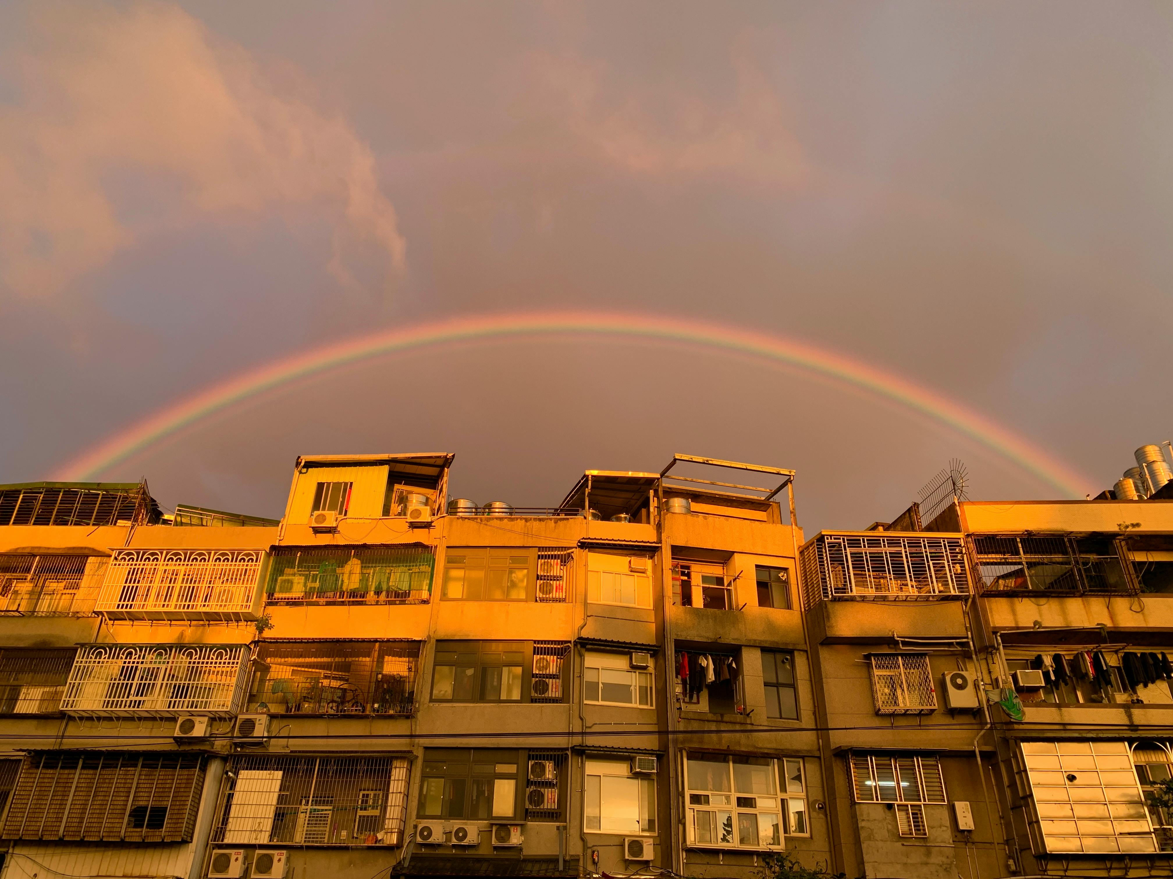 Windows 11 Rainbow Photos, Download The BEST Free Windows 11 Rainbow ...