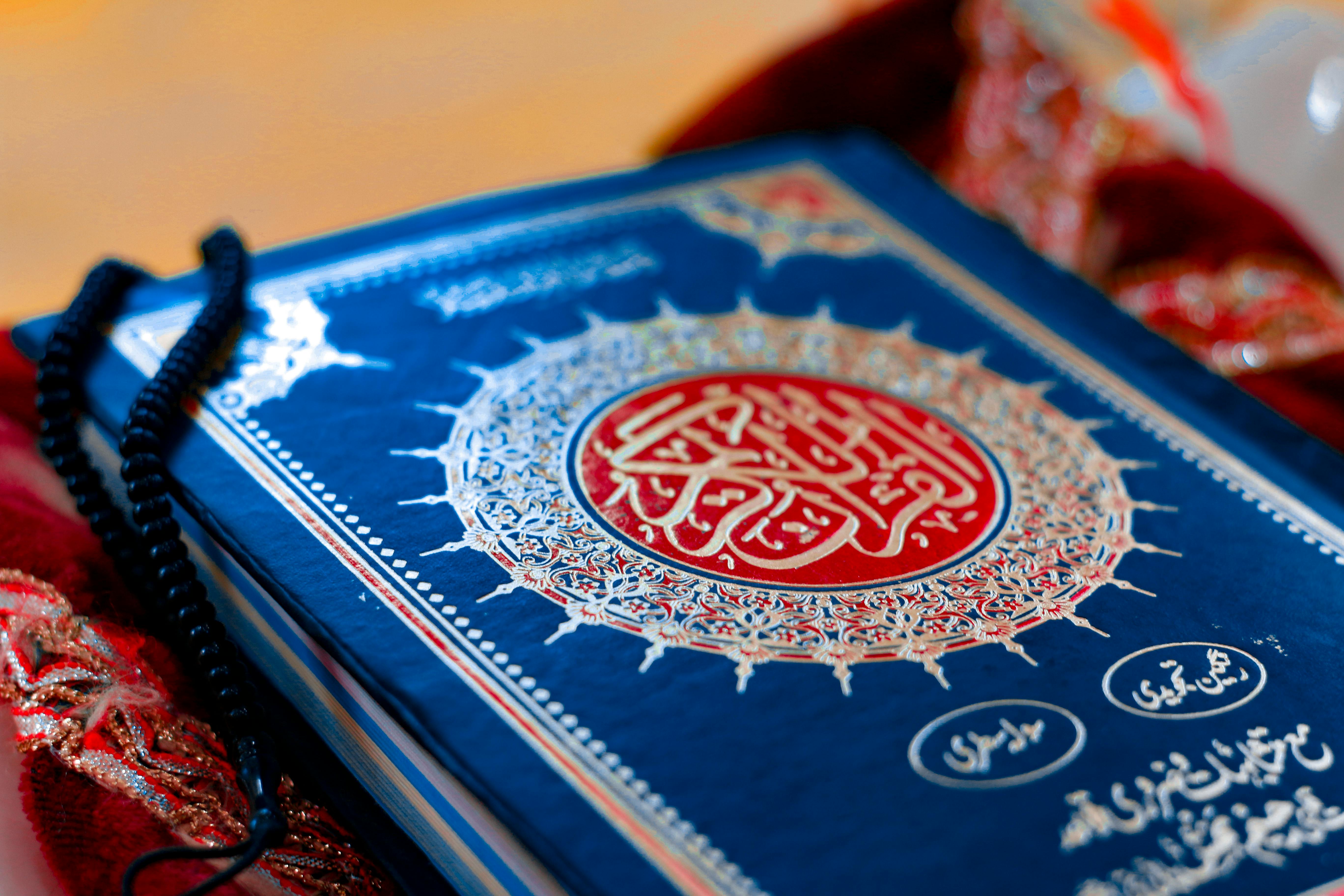 Close-up of Koran on a Stand in a Mosque · Free Stock Photo