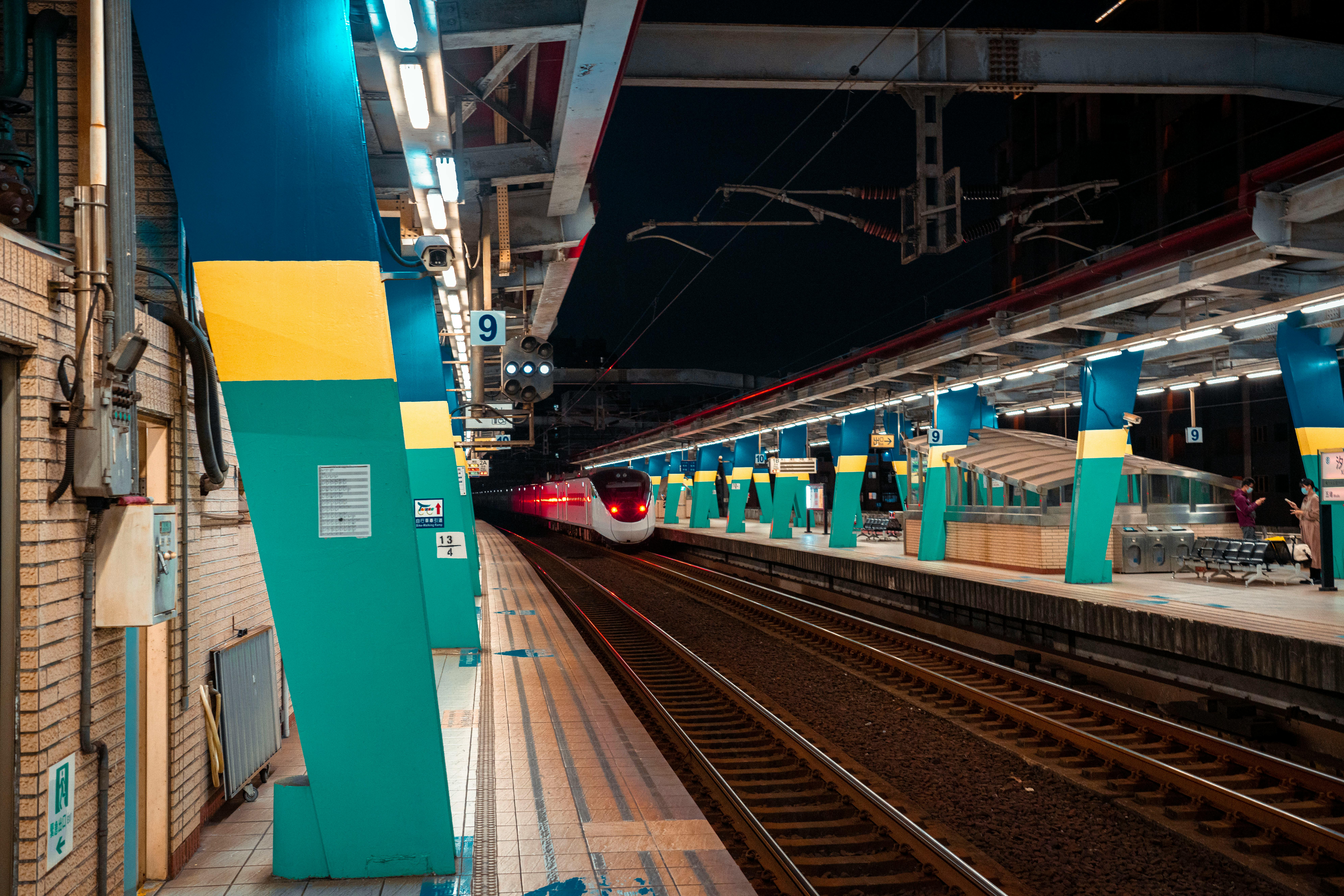 Modern Train Station · Free Stock Photo