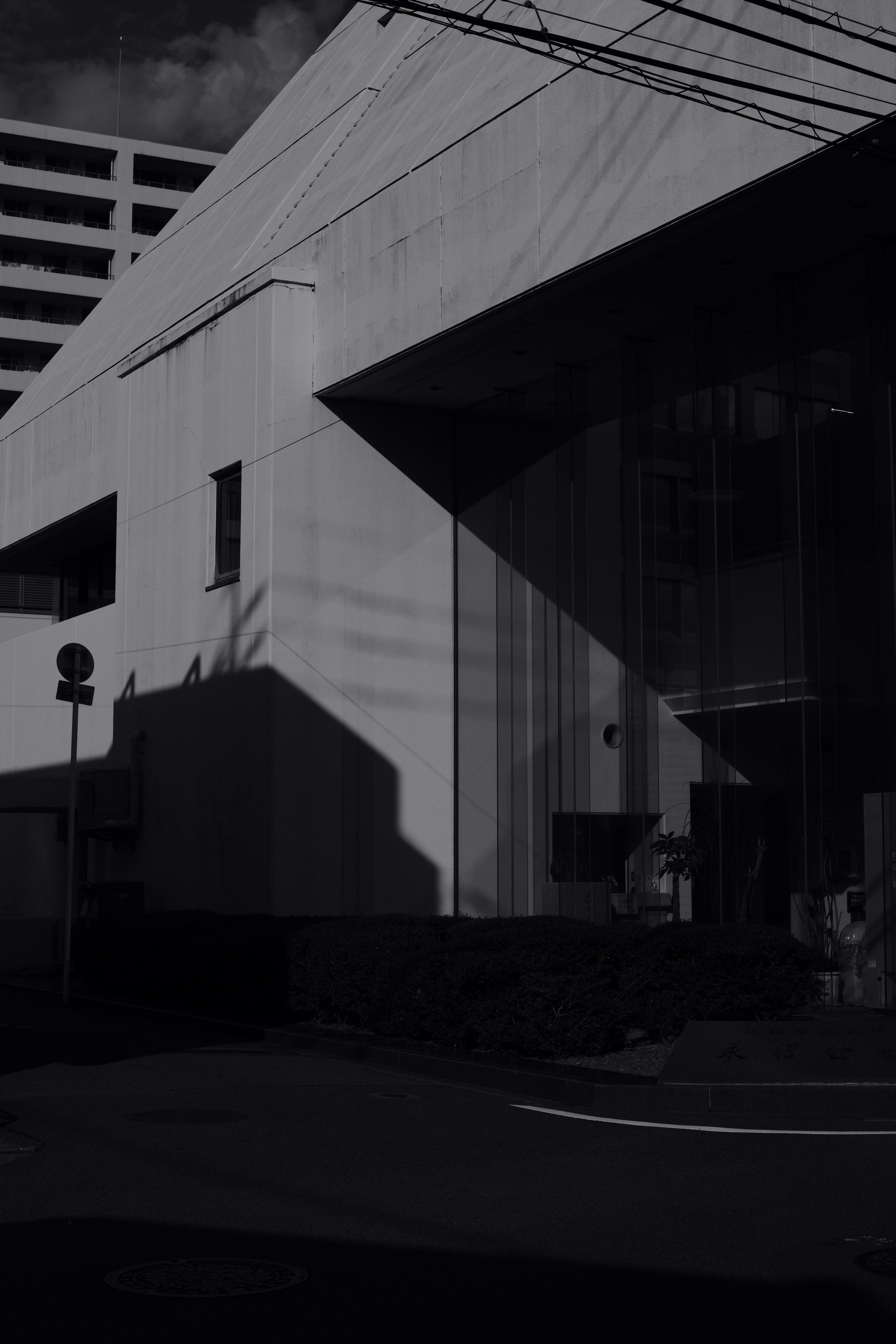 Monochrome Photo of Building · Free Stock Photo