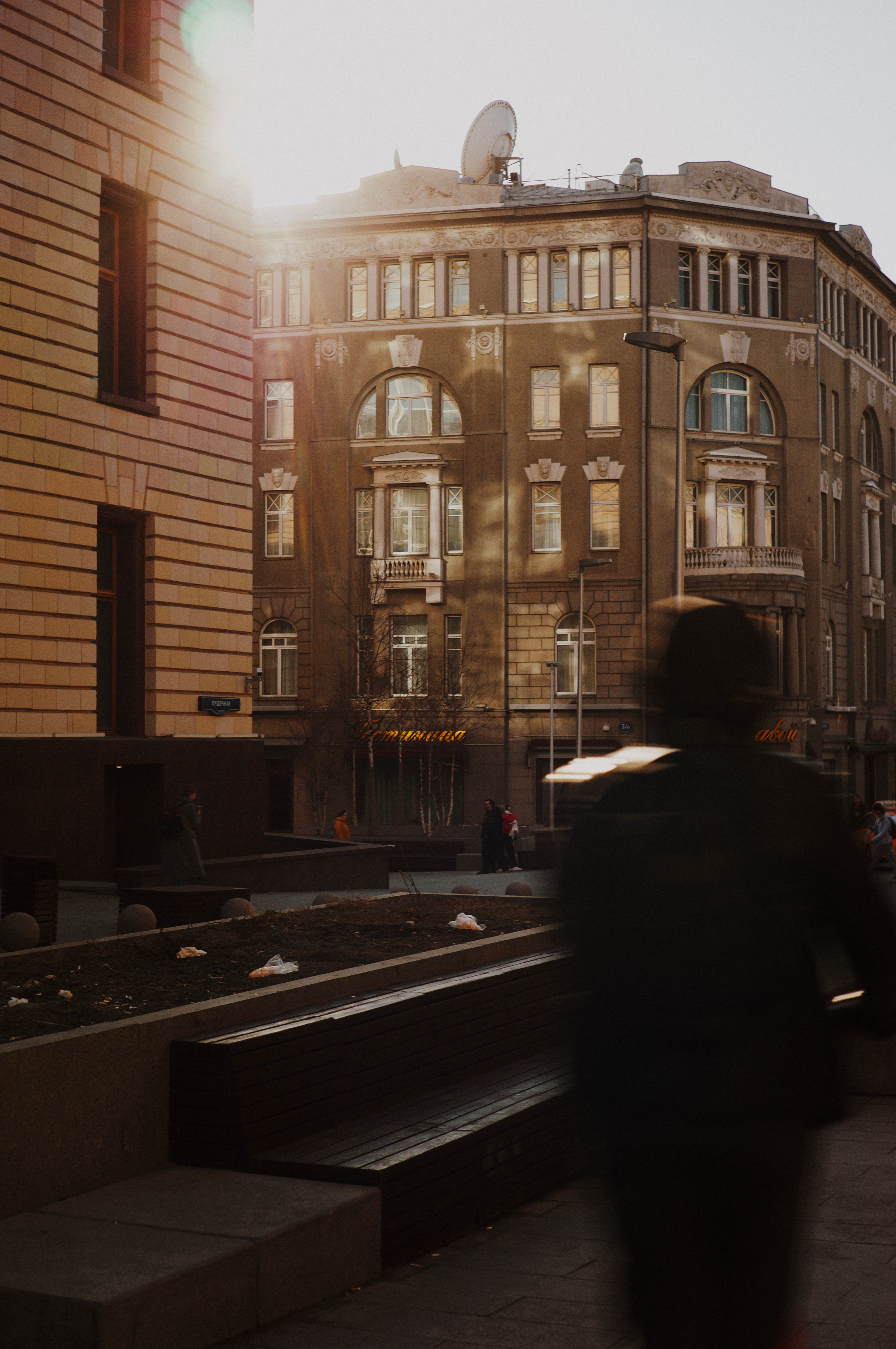 Old Corner Tenement · Free Stock Photo