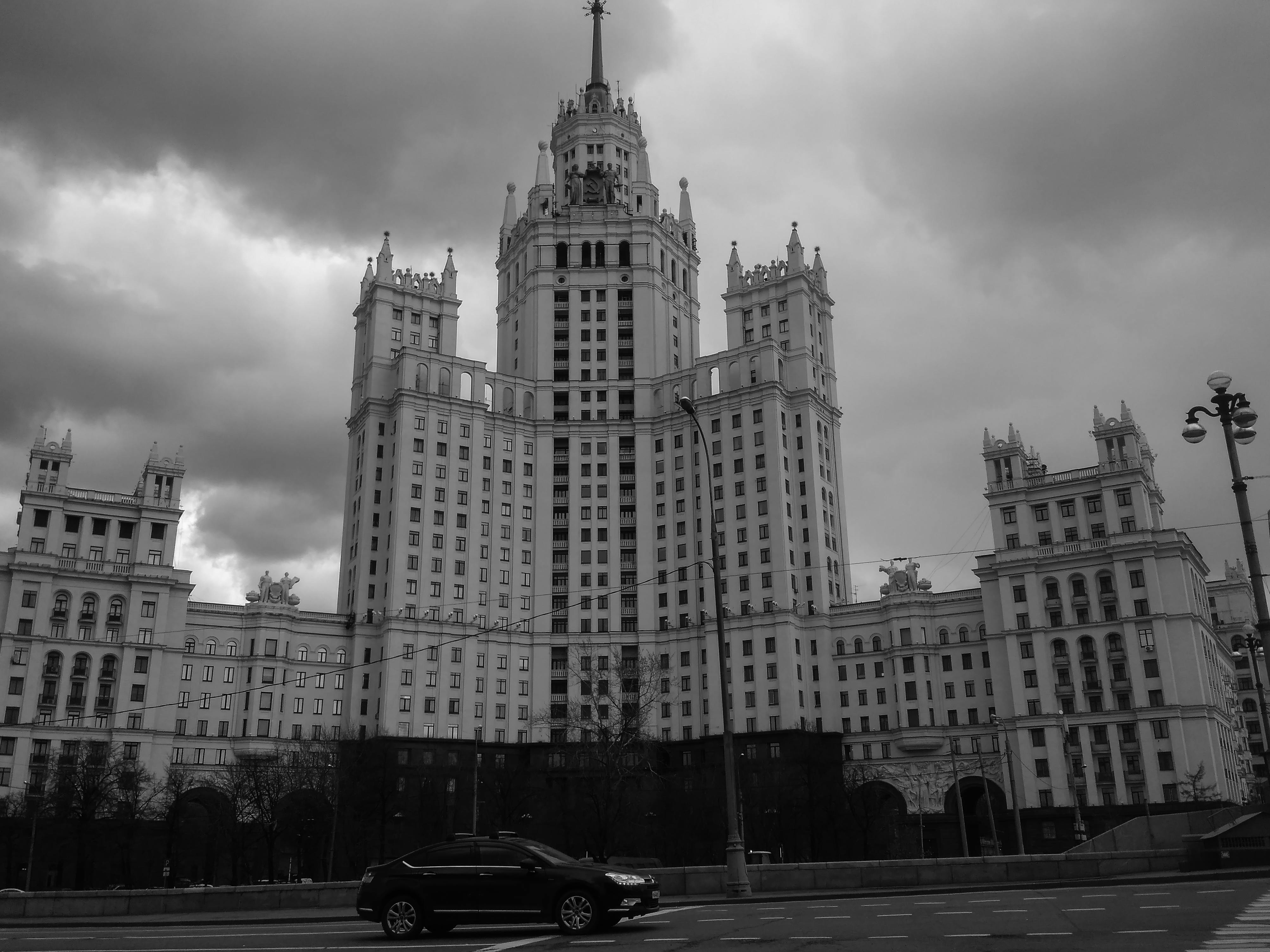 Moscow Car Photos, Download The BEST Free Moscow Car Stock Photos & HD ...