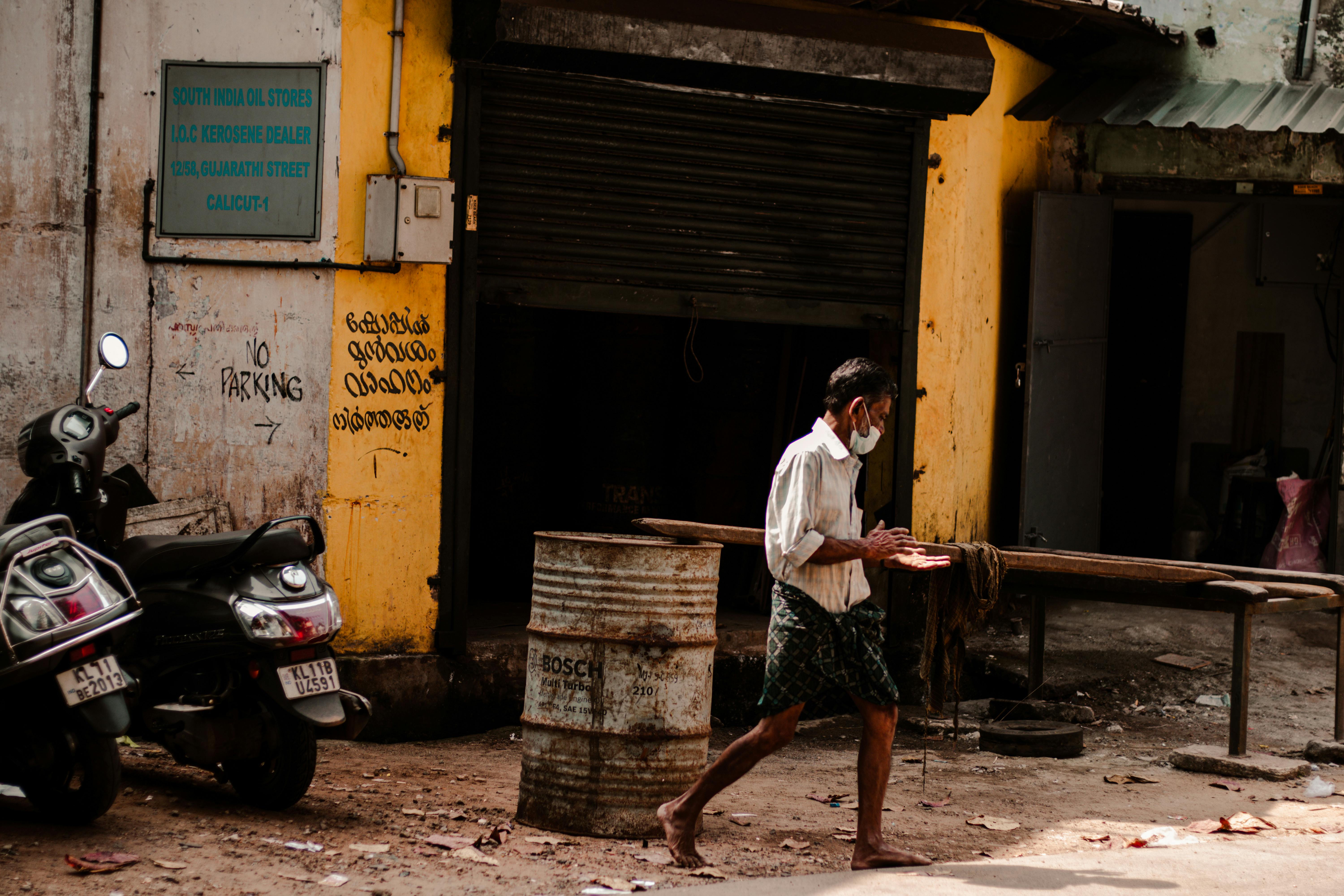 Devastated Photos, Download The BEST Free Devastated Stock Photos & HD ...