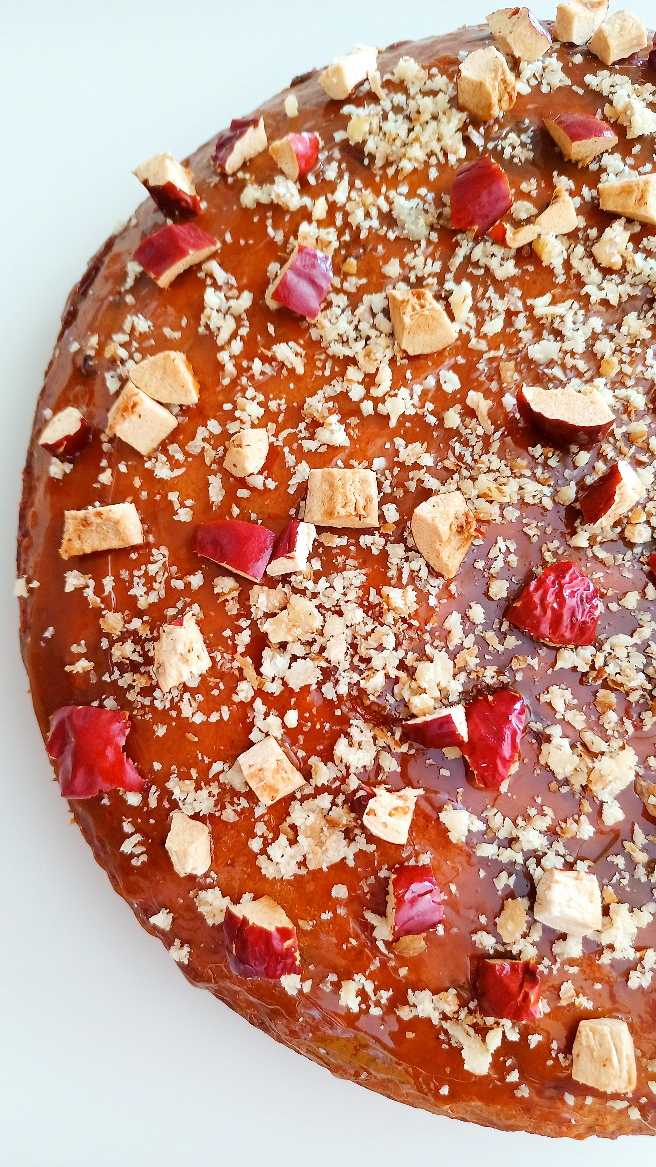 A Brown Round Pie · Free Stock Photo