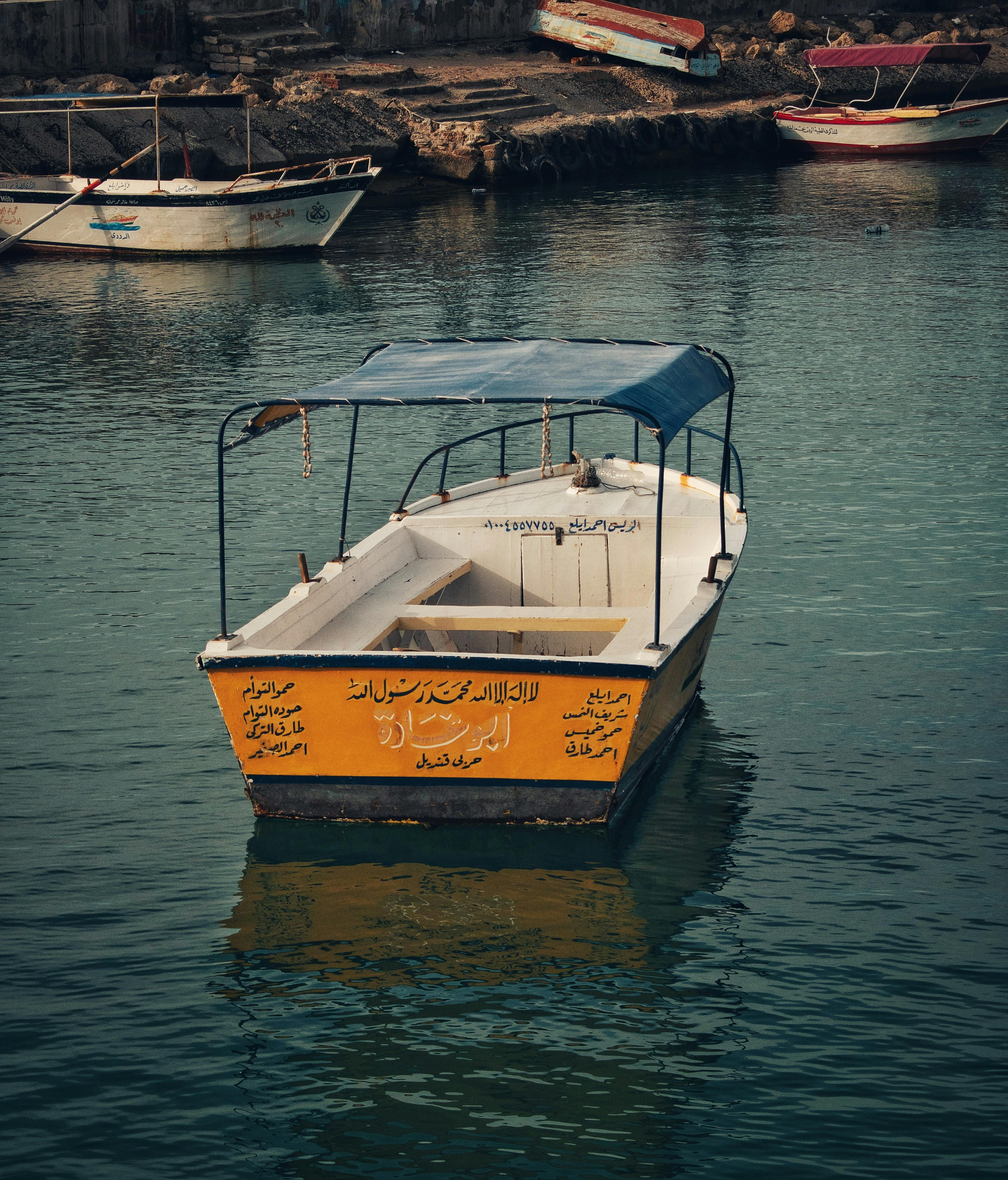 Boat on Body of Water · Free Stock Photo