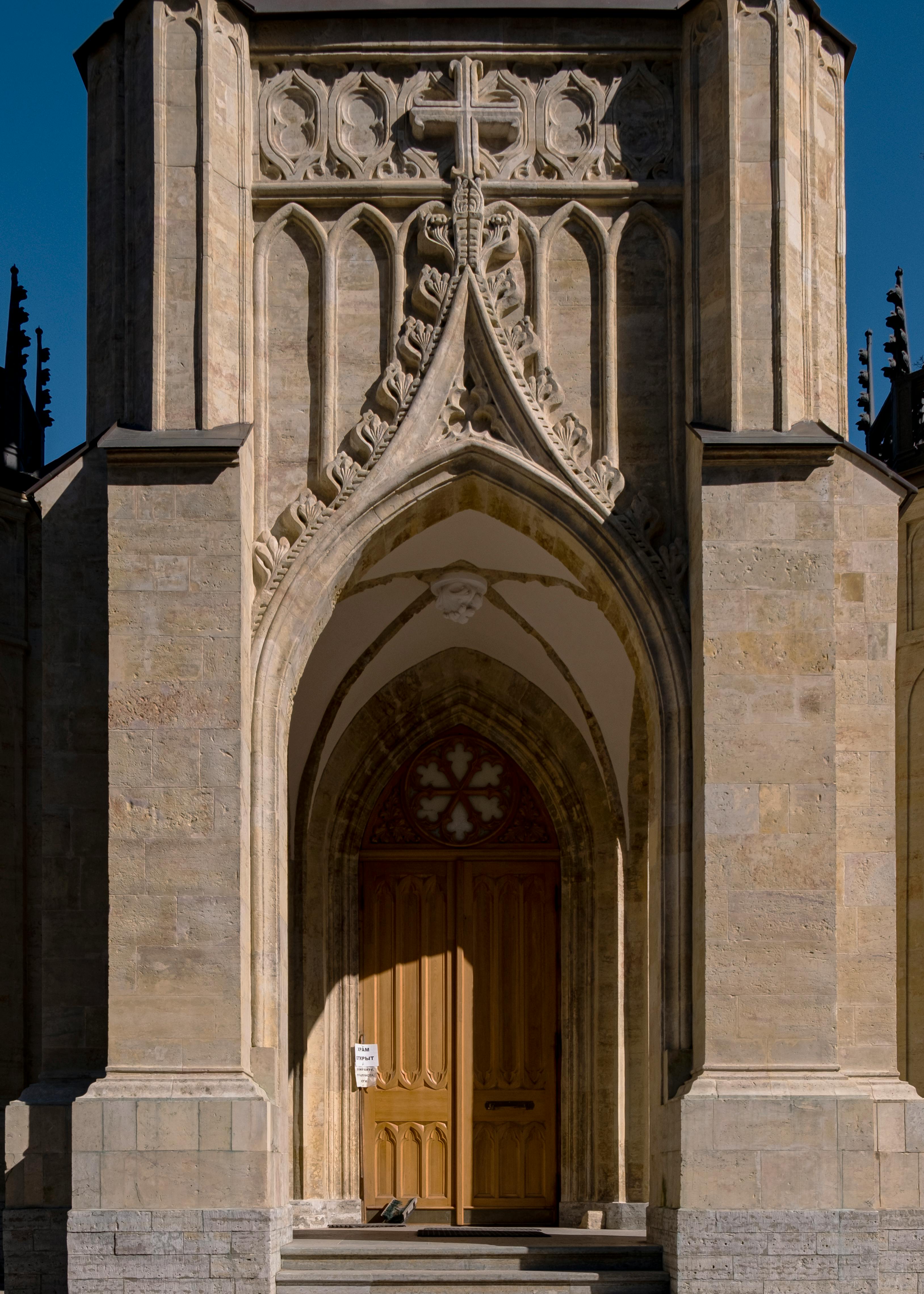 Facade of Church · Free Stock Photo