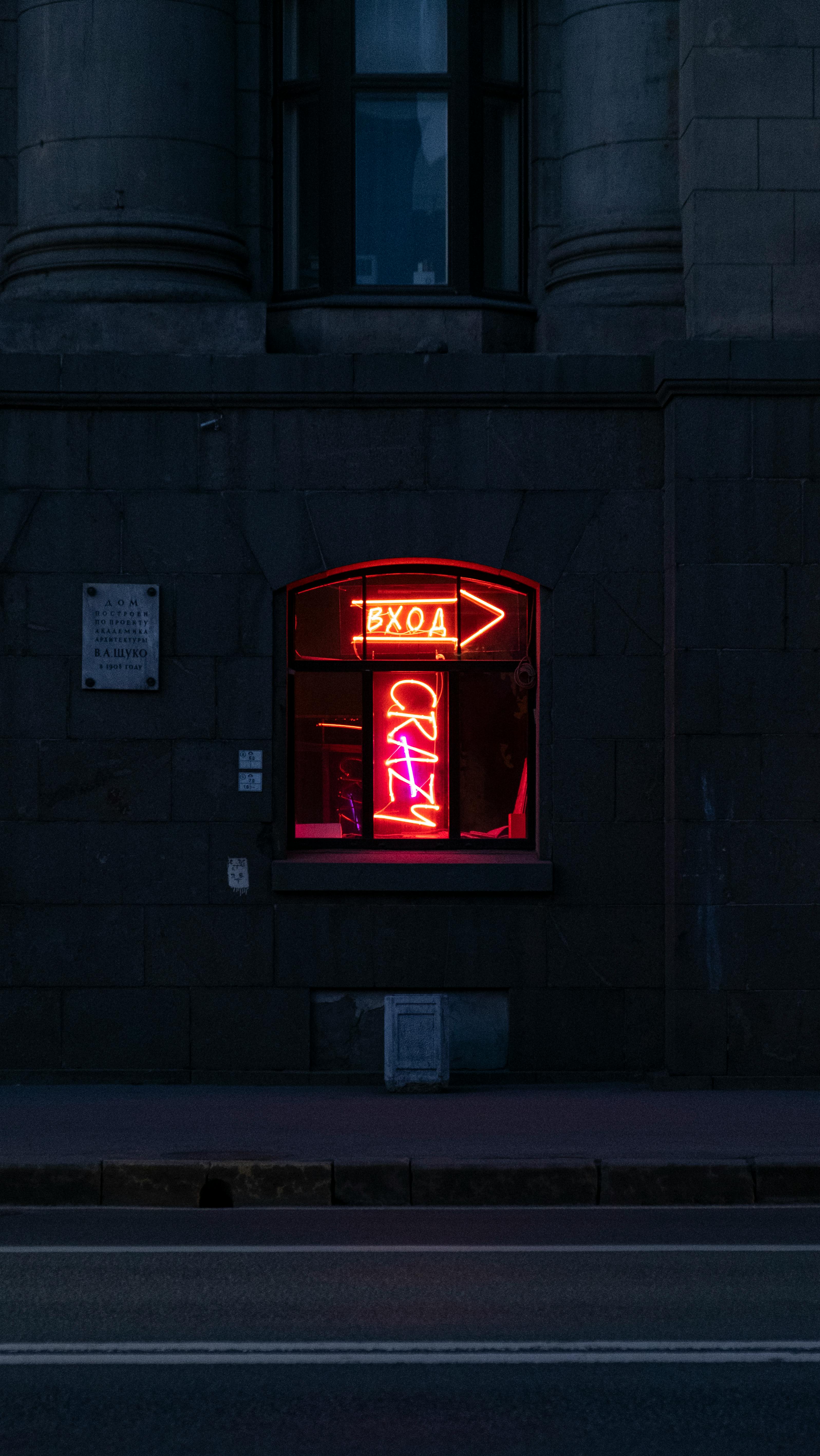 Red and Black Chicago Led Signage · Free Stock Photo