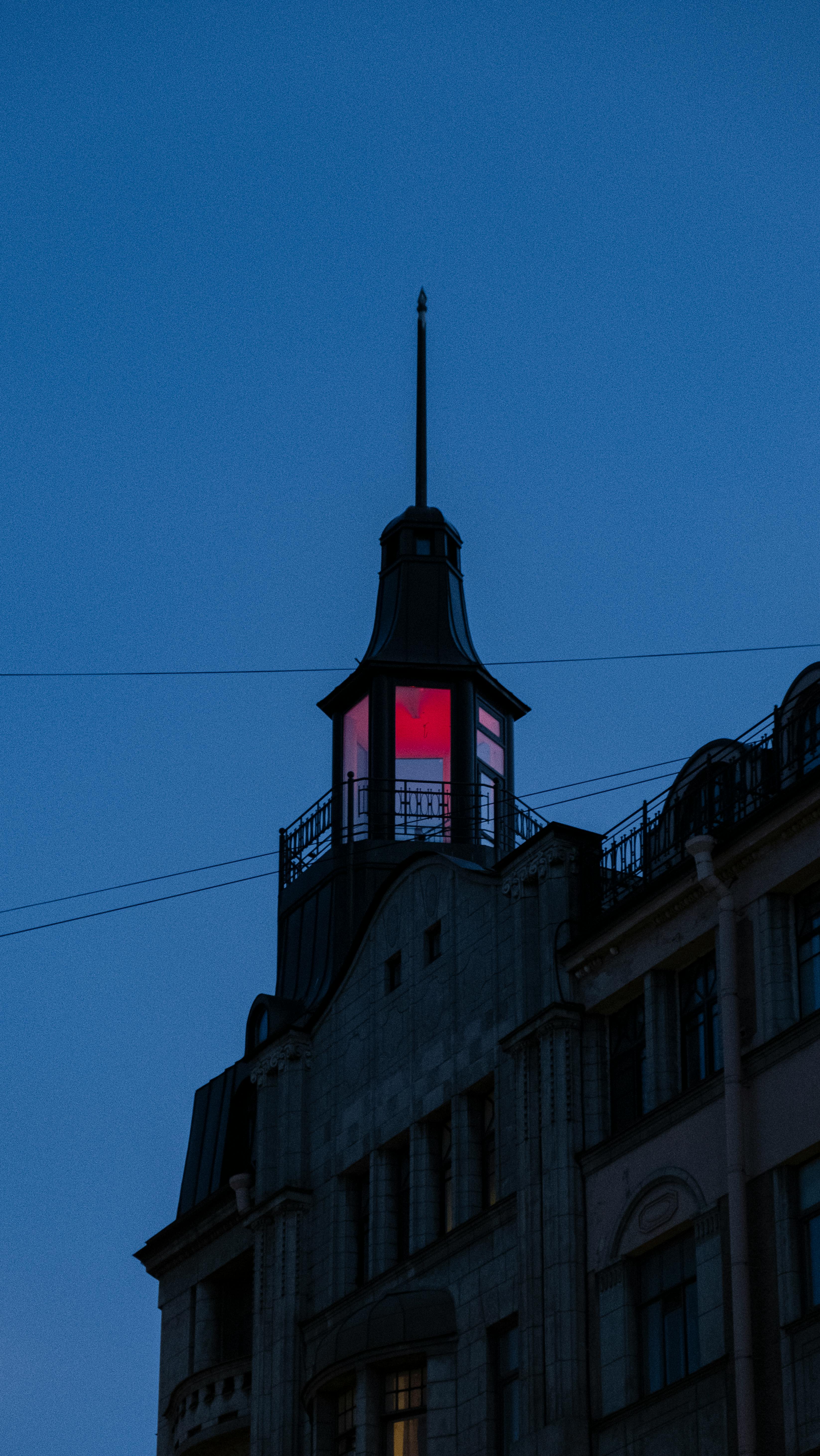 Photograph of a Tower with a Red Light · Free Stock Photo