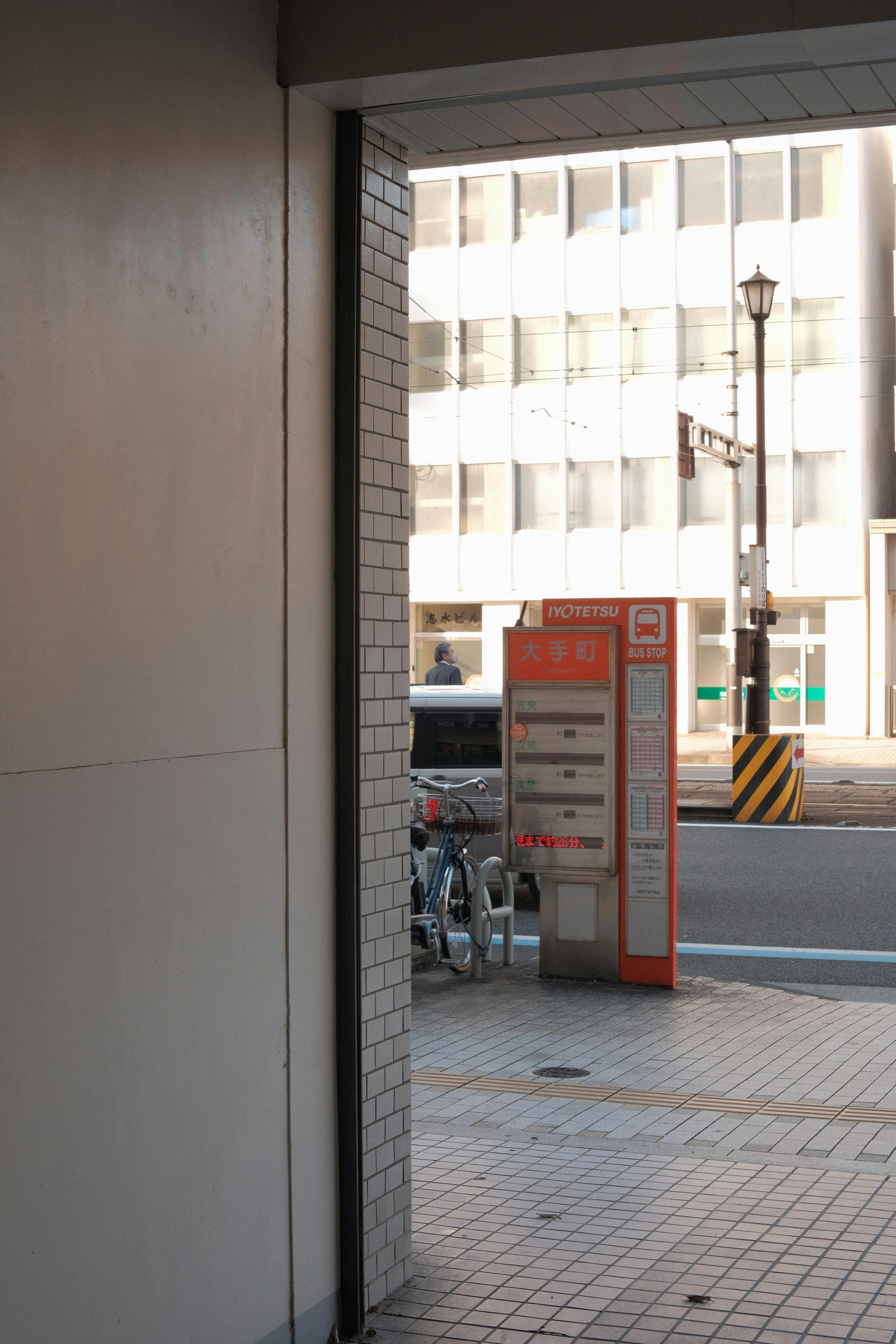 Stop Machine Photos, Download The BEST Free Stop Machine Stock Photos ...