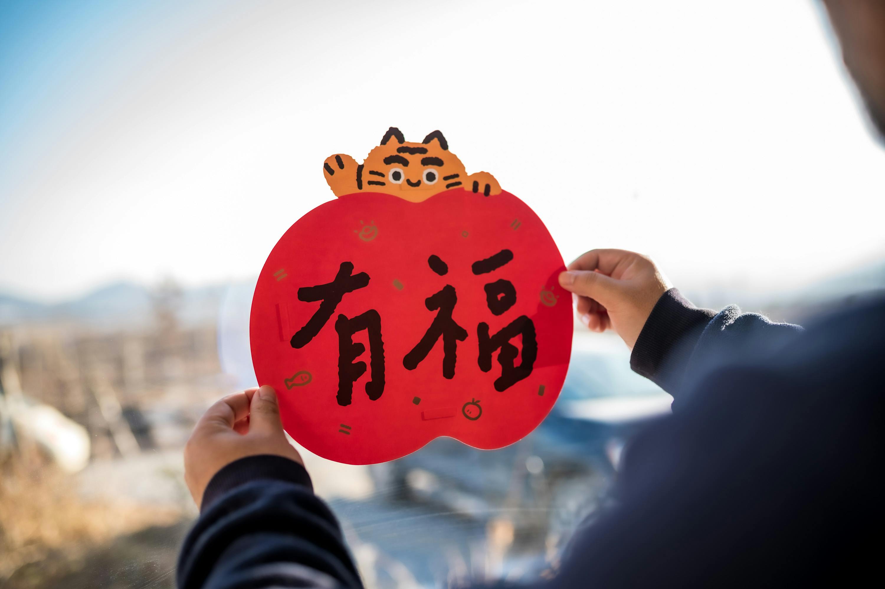 Cong H - Photography