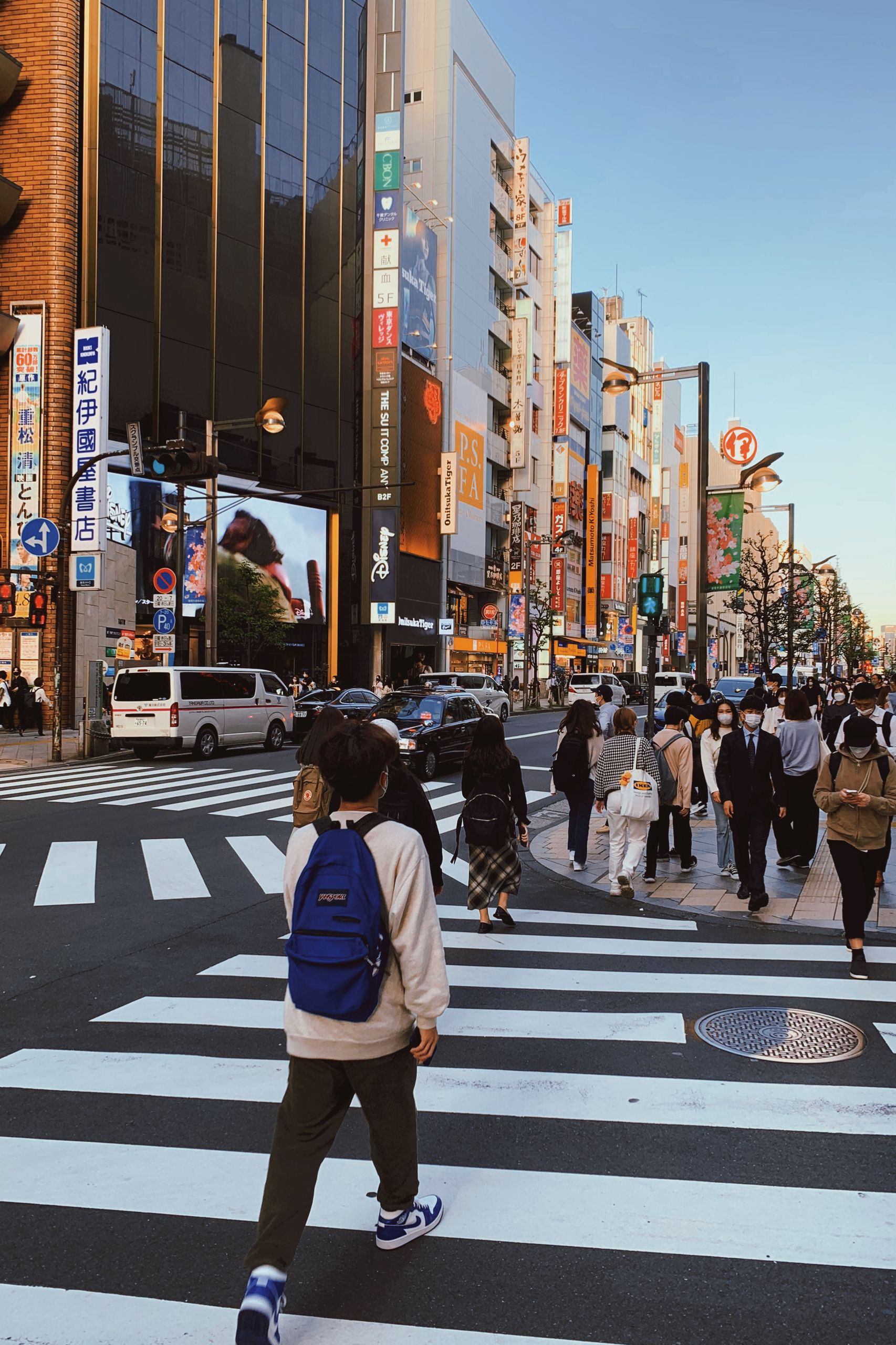 Tokyo Urban Architecture Street Scene · Free Stock Photo