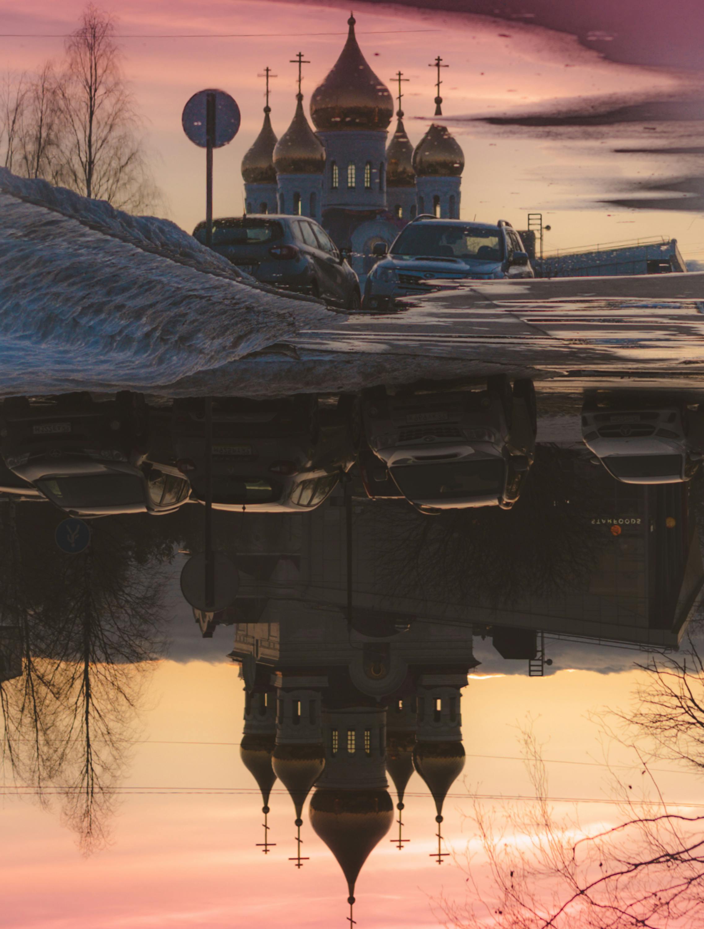 Ortodox Photos, Download The BEST Free Ortodox Stock Photos & HD Images