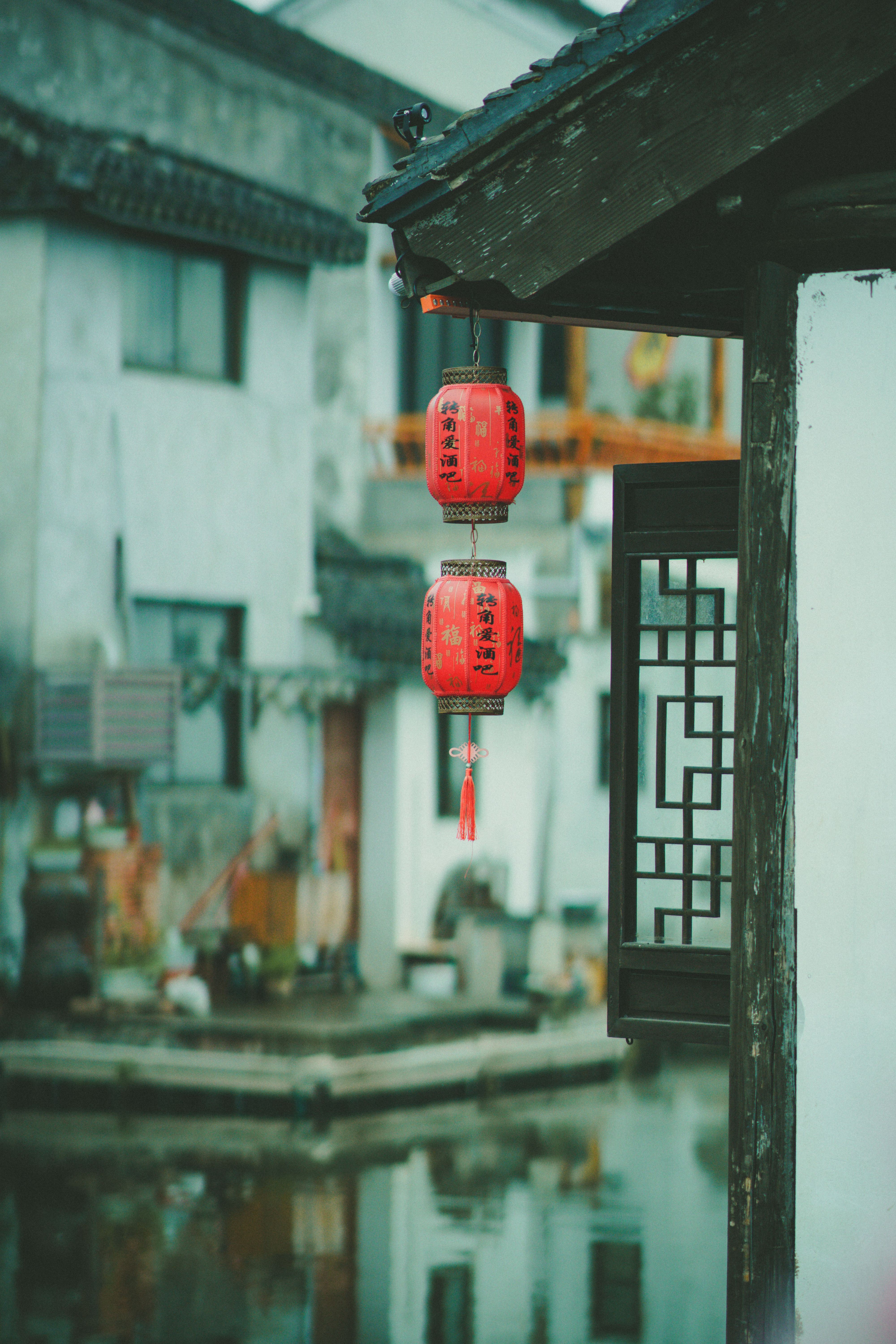 24,306+ Best Free Chinese culture Stock Photos & Images · 100% Royalty ...