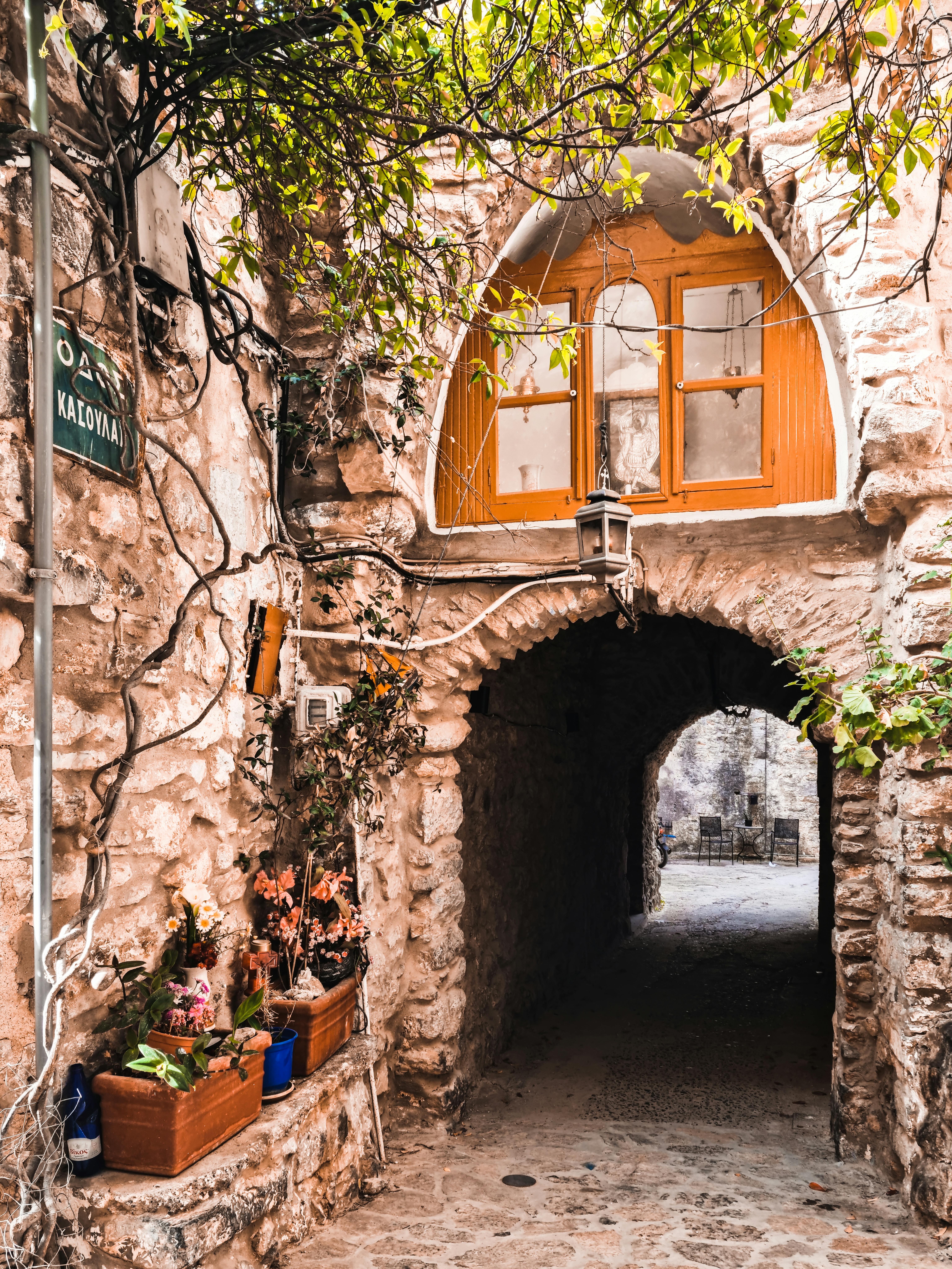 Arched Passage Through a Medieval Stone Building · Free Stock Photo