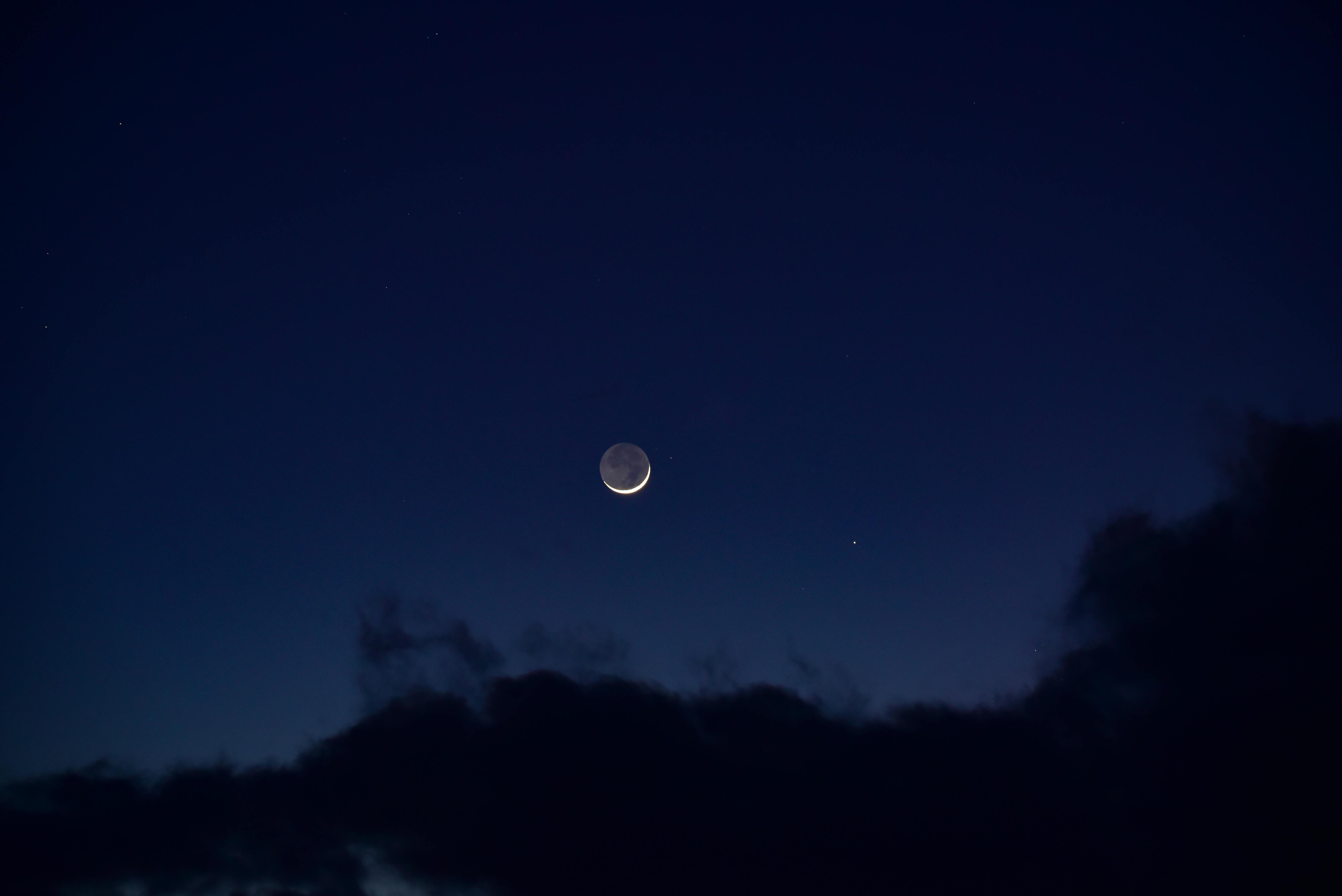 Photo of Moon during Night · Free Stock Photo