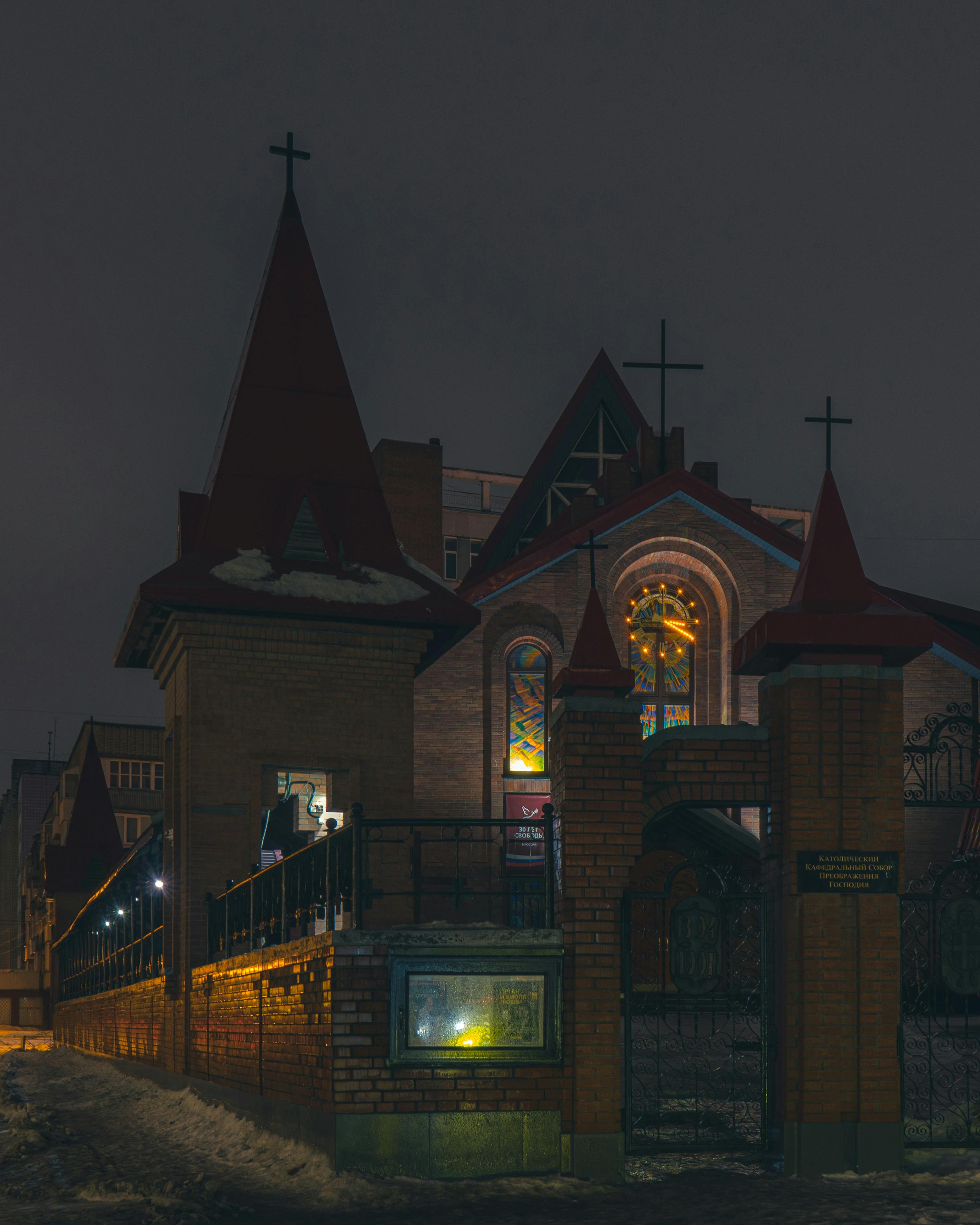 View of a Church at Night · Free Stock Photo