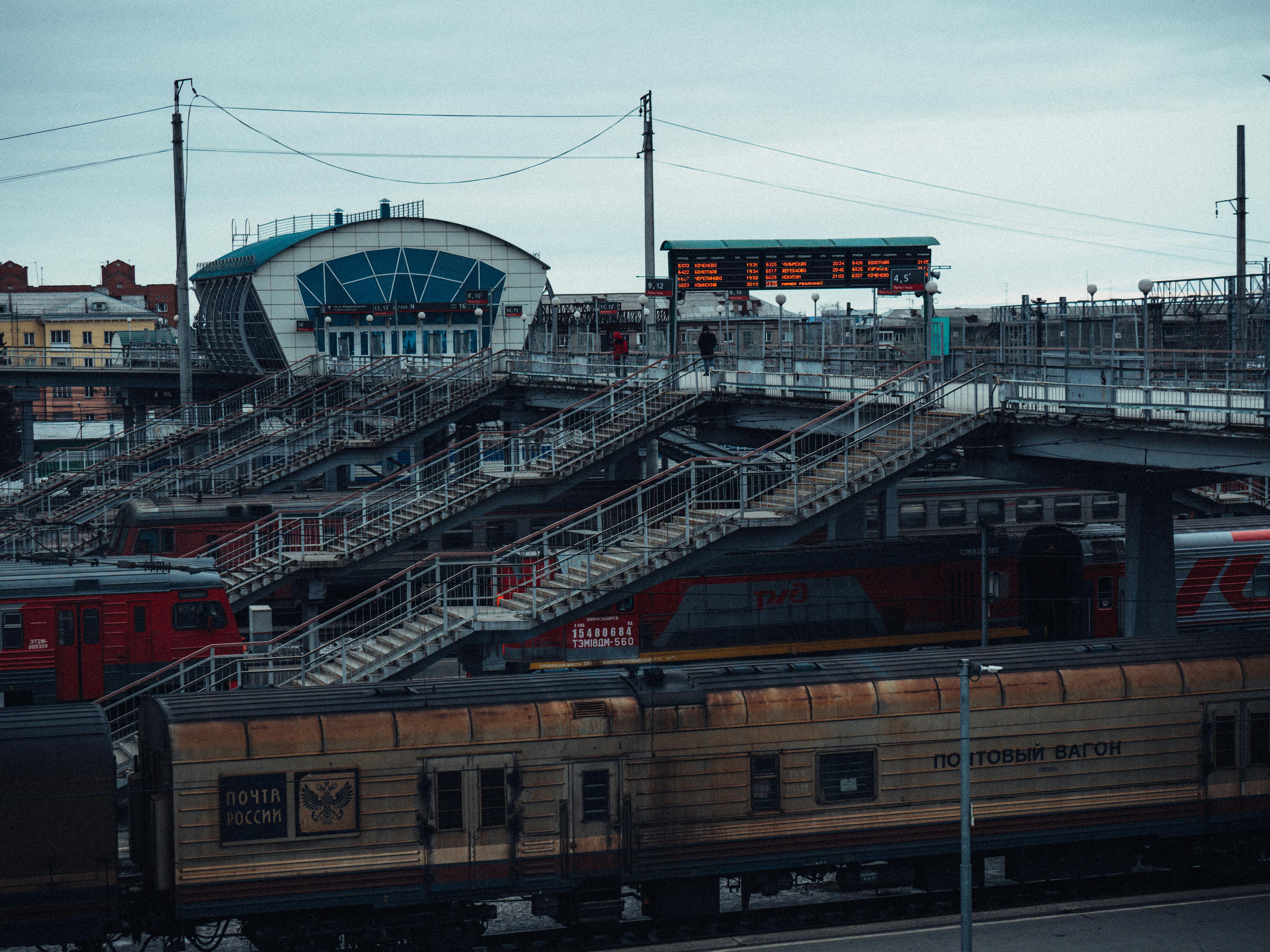 Viaduct over Train Station · Free Stock Photo
