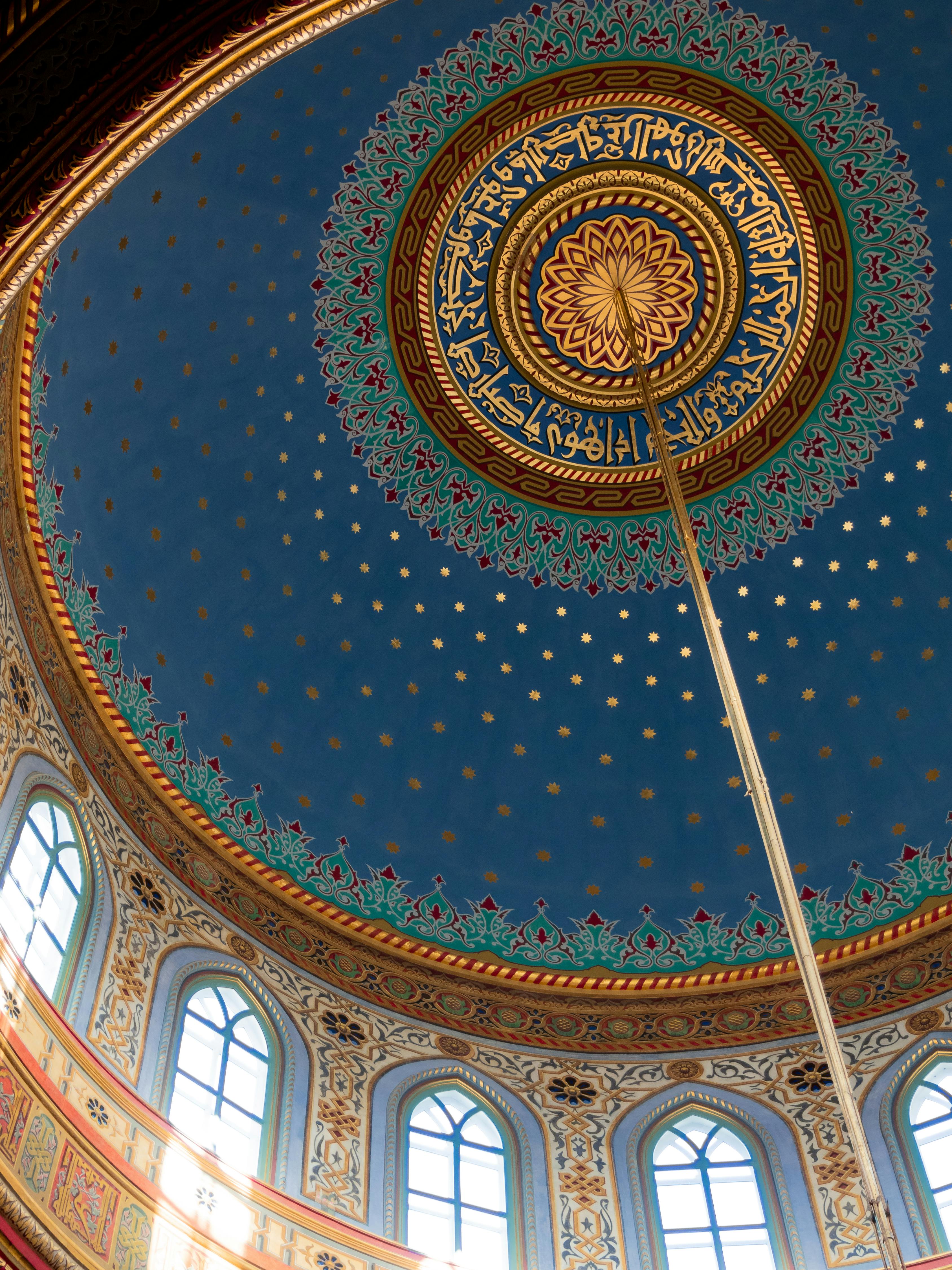 Sky Motifs Photos, Download The BEST Free Sky Motifs Stock Photos & HD ...