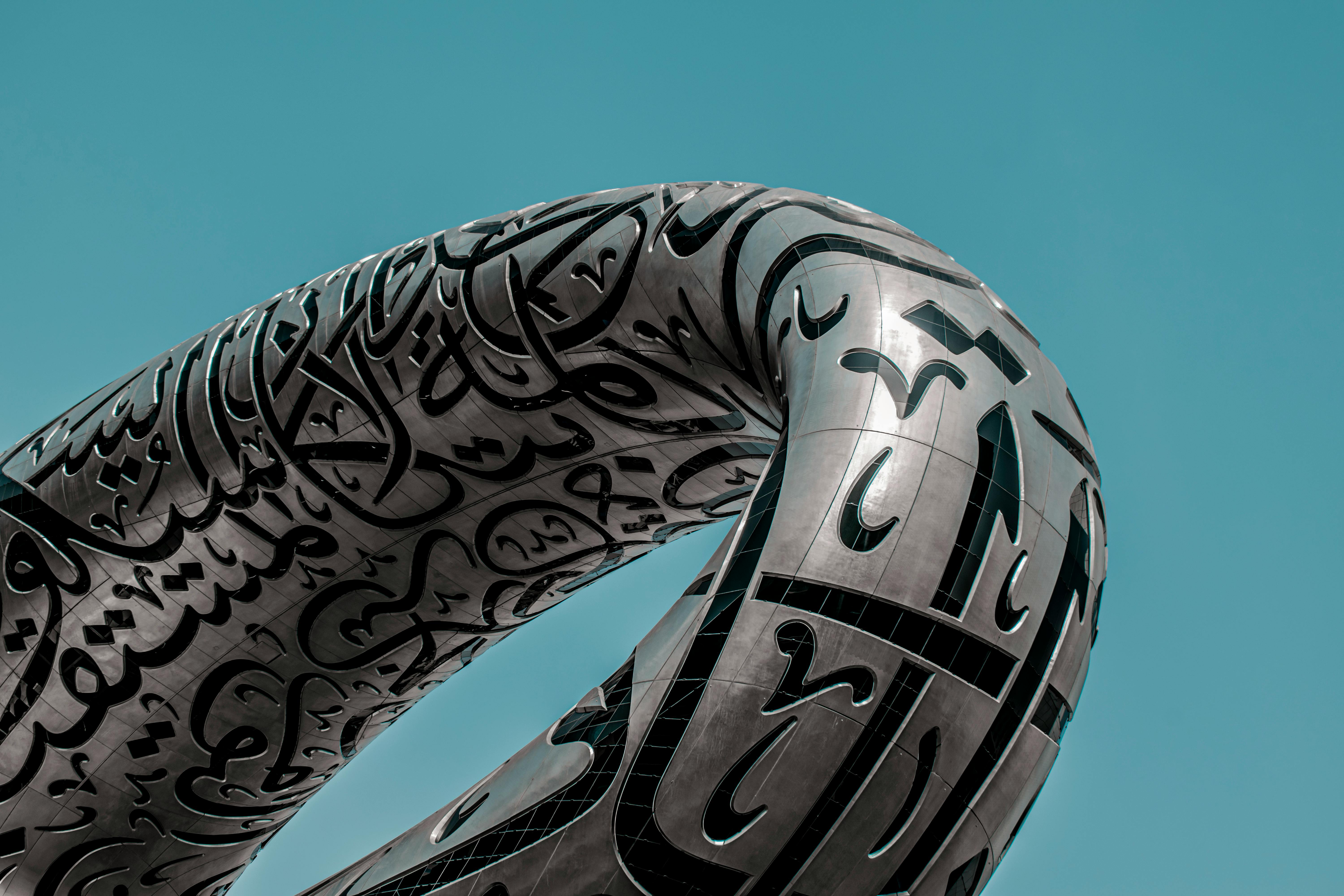 A Building with Intricate Design · Free Stock Photo