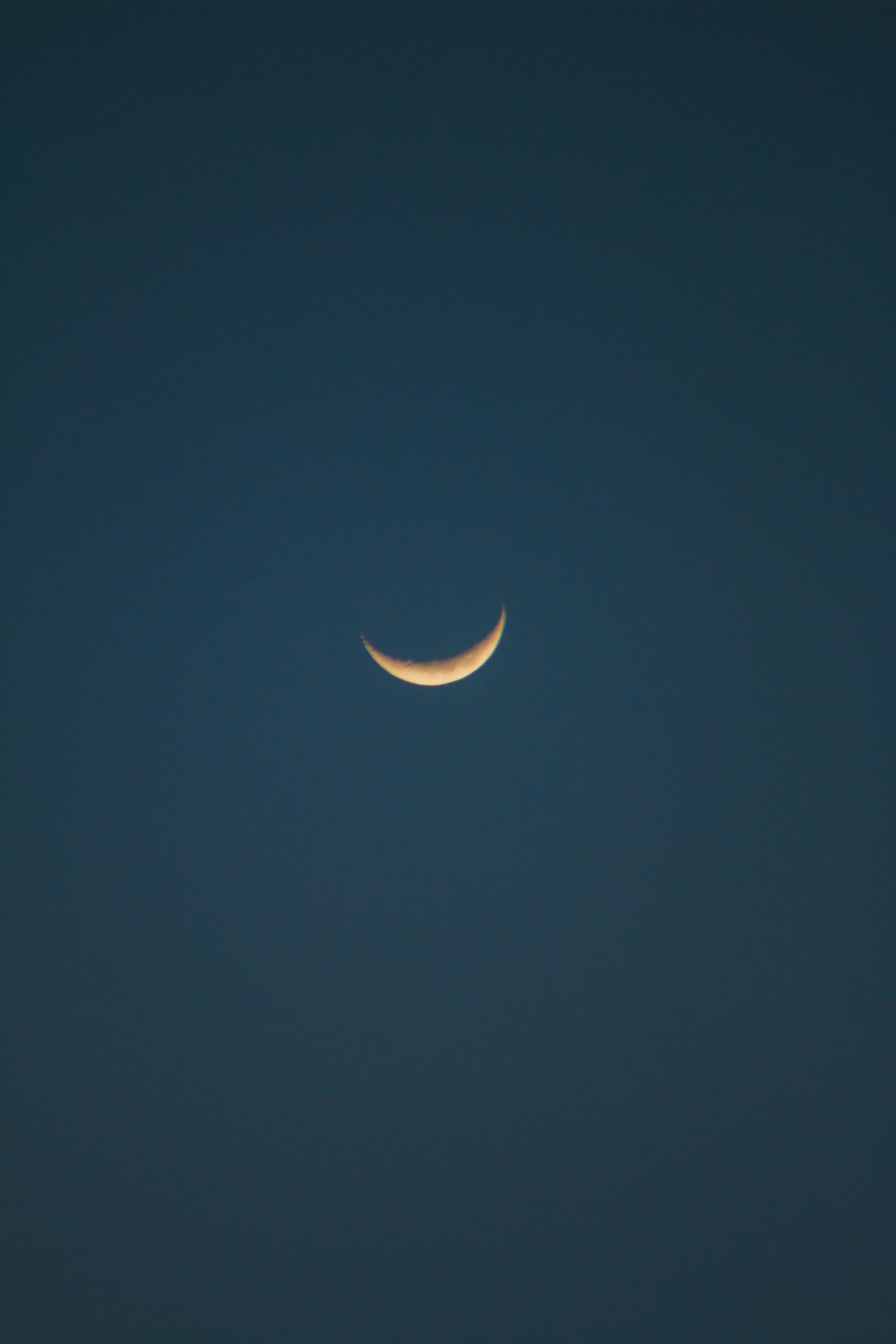 A Moon Covered With Clouds · Free Stock Photo