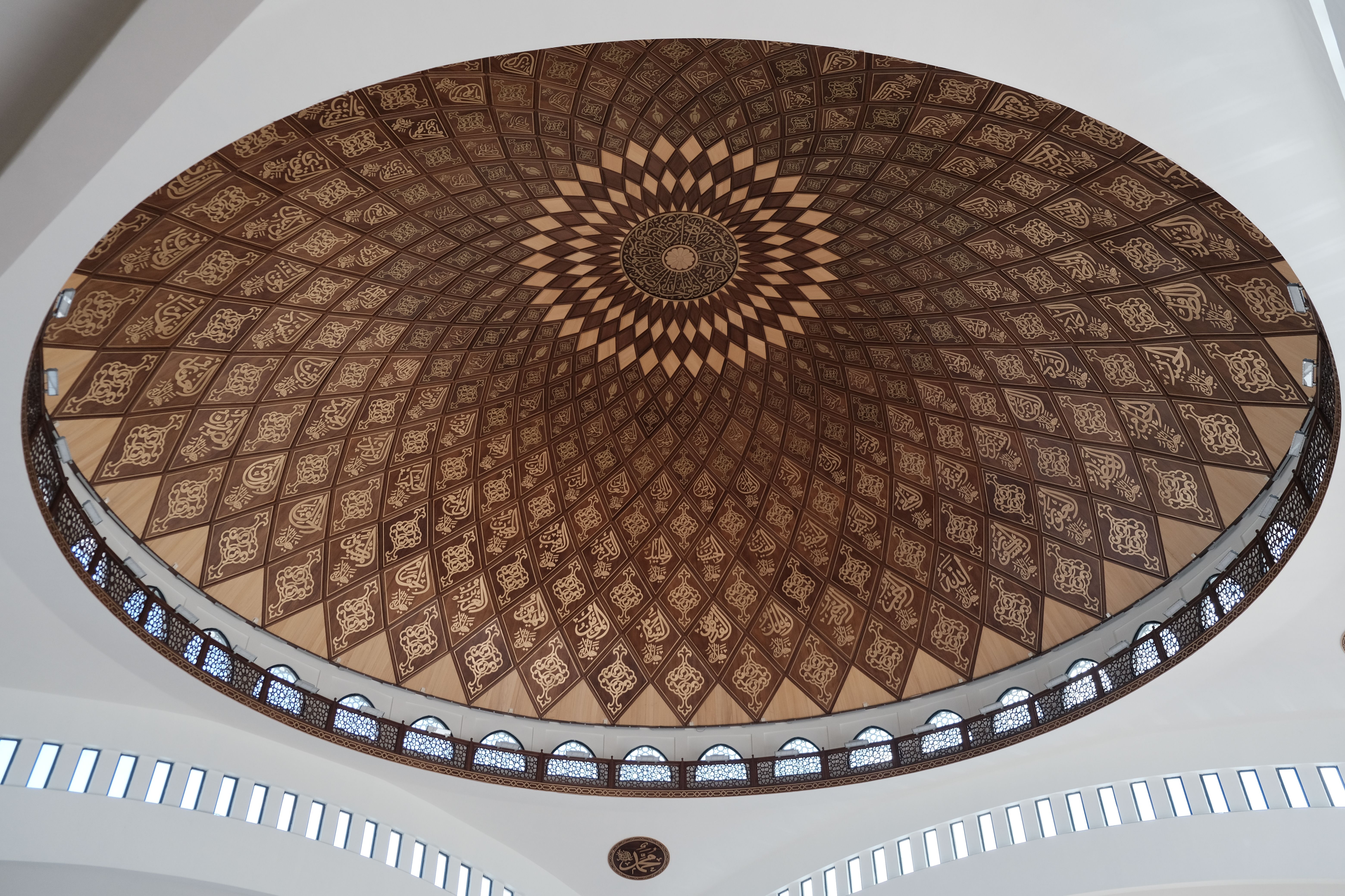 Low Angle View of a Ceiling · Free Stock Photo