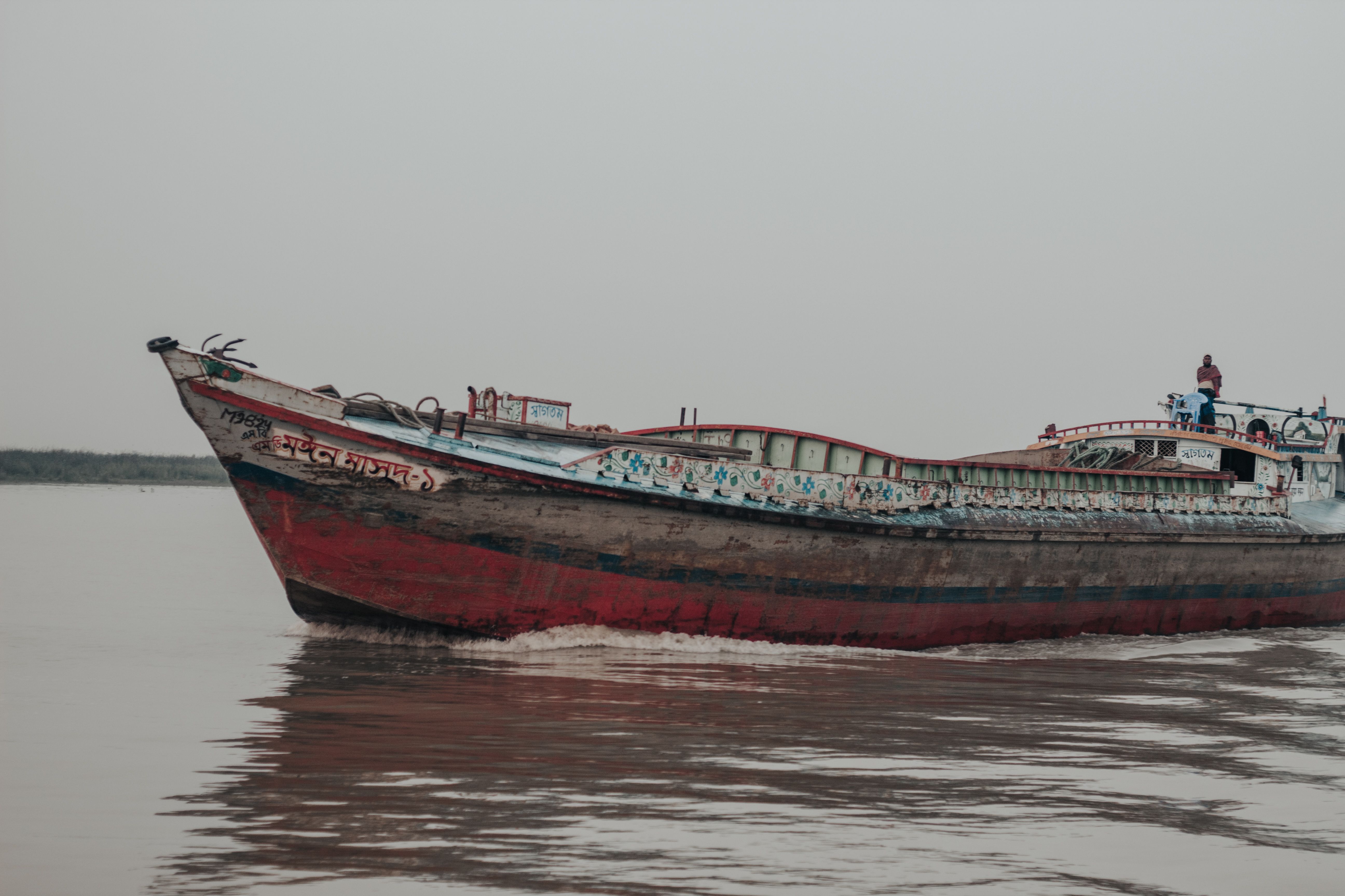 A Boat on Negombo Beach · Free Stock Photo