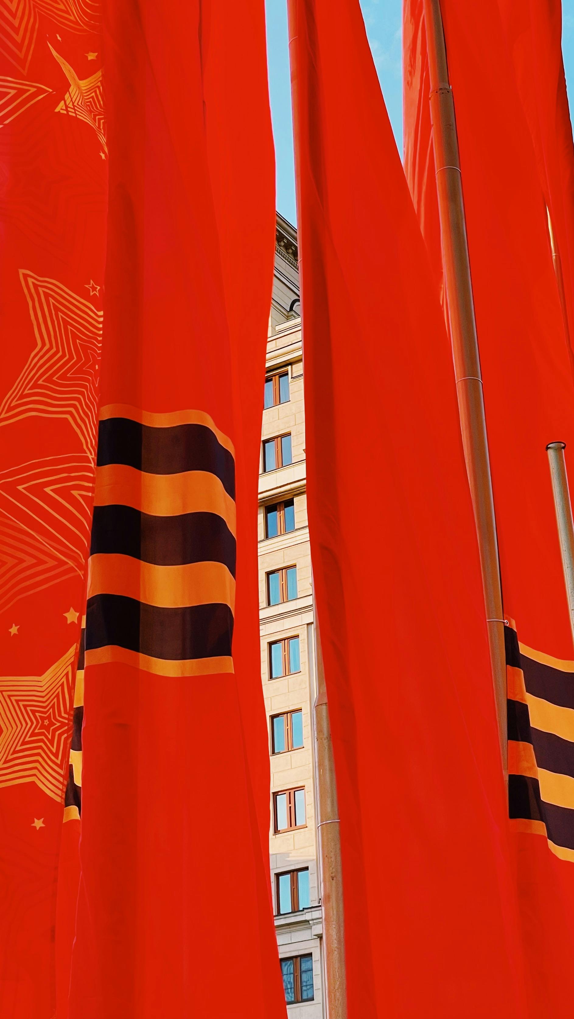 Rotating Blocks Photos, Download Free Rotating Blocks Stock Photos & HD ...