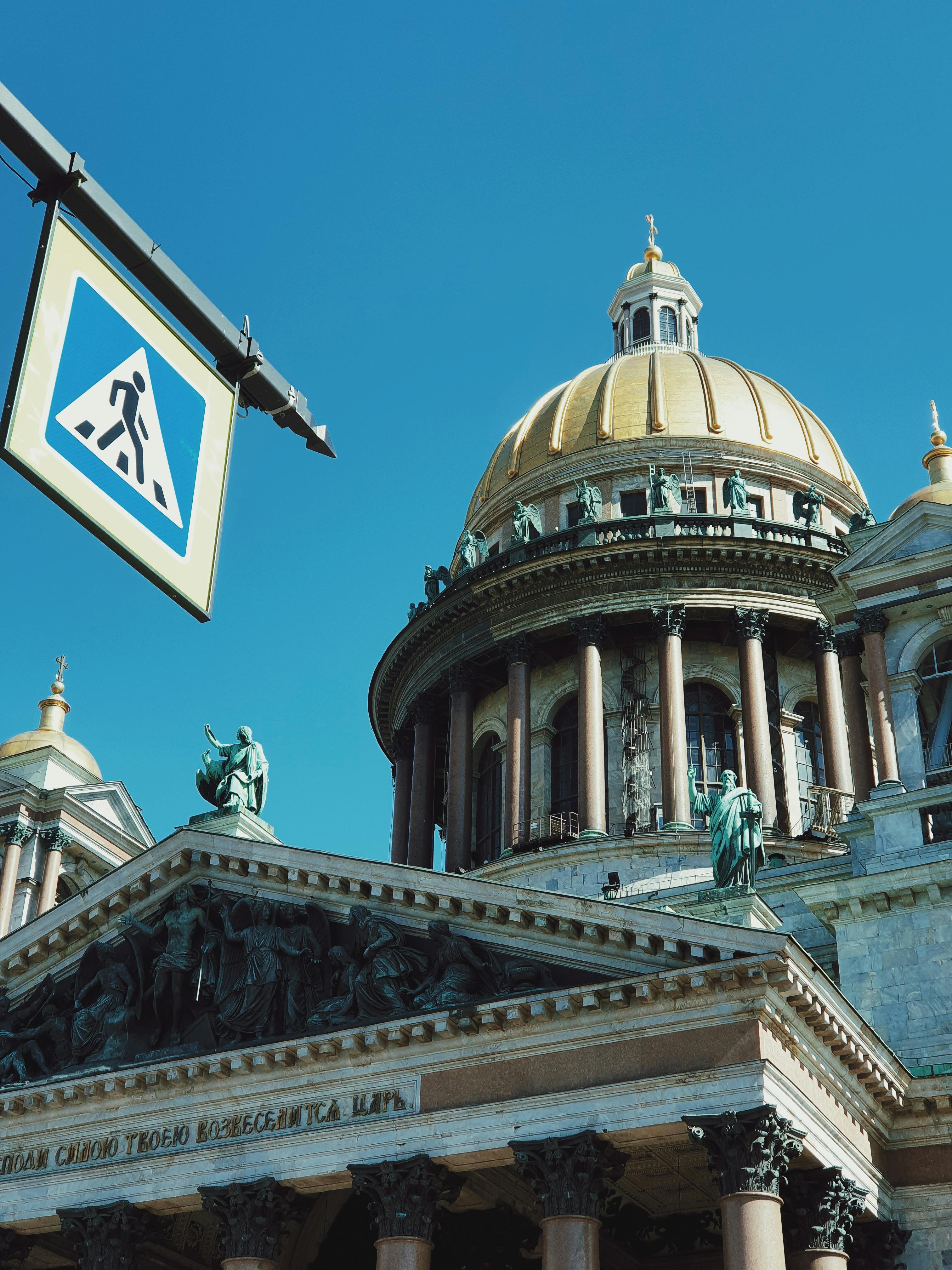 Old Historic Building on Sky Background · Free Stock Photo