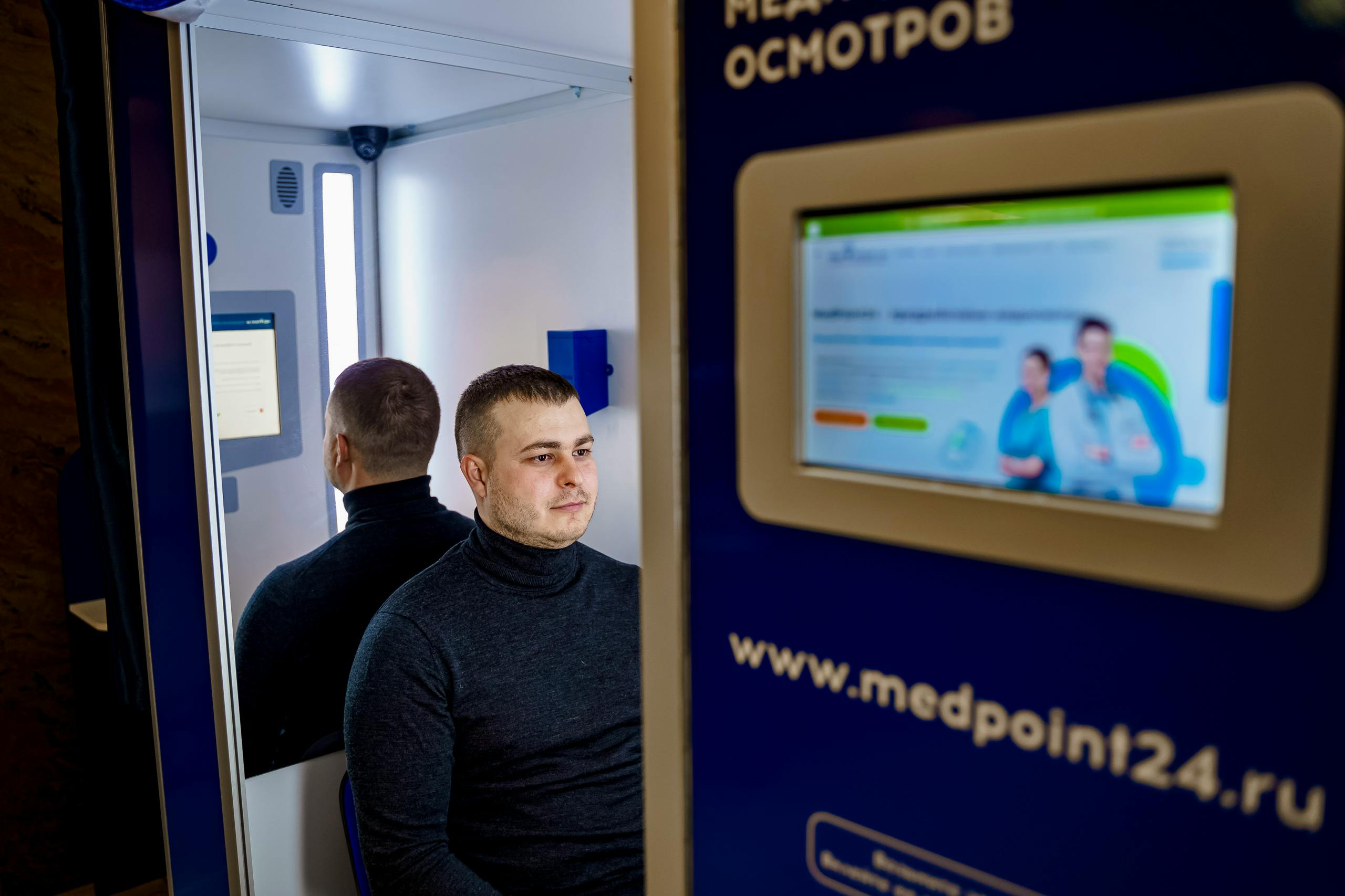 MedPoint 24 – Fotografie