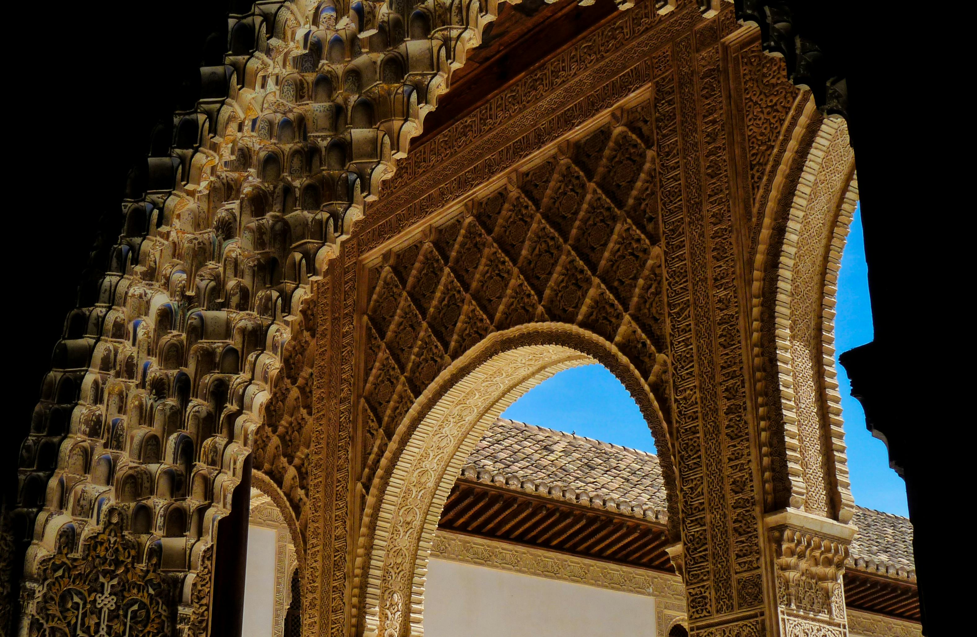 Arch in a Building · Free Stock Photo