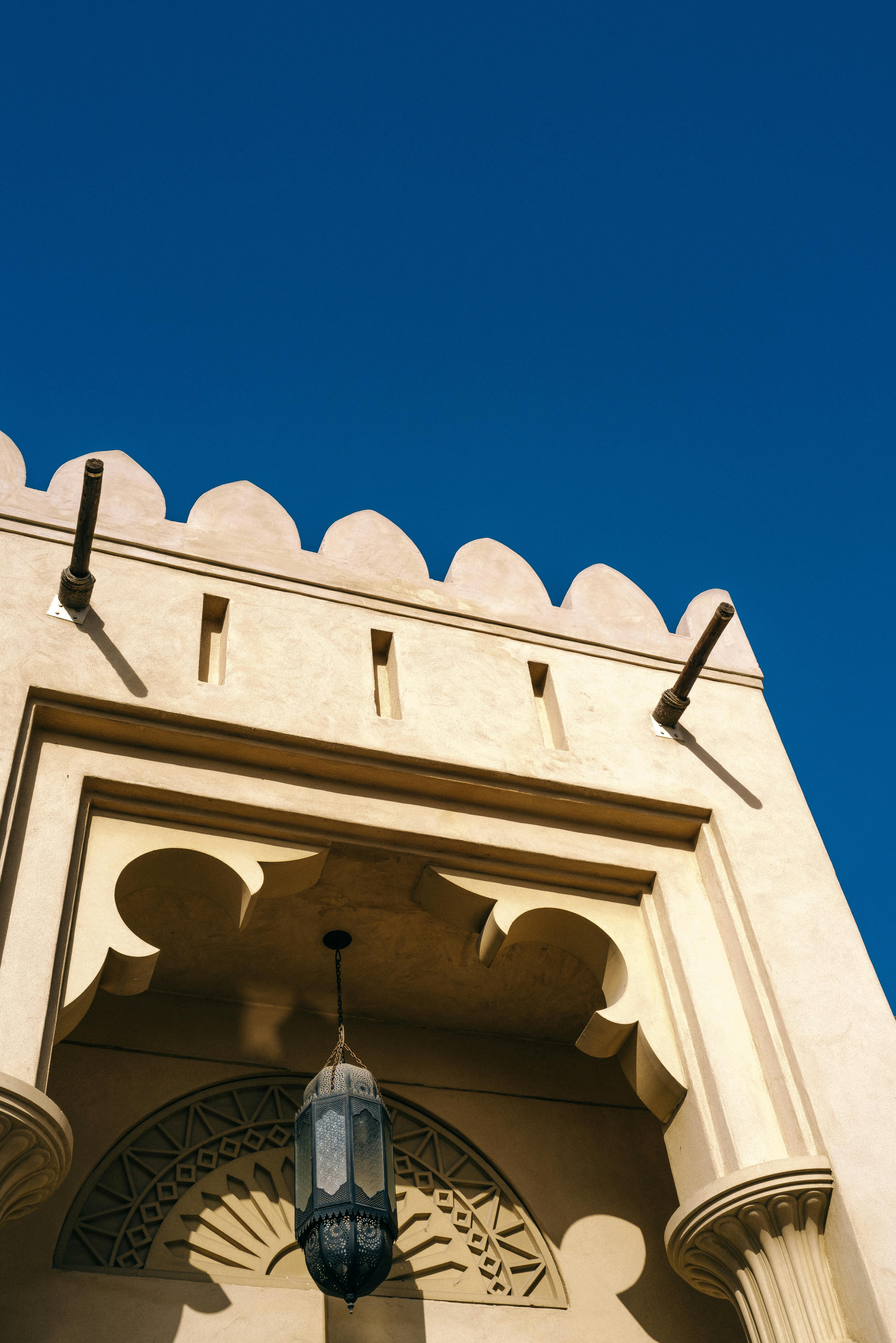 Arabic Architectural Arch · Free Stock Photo