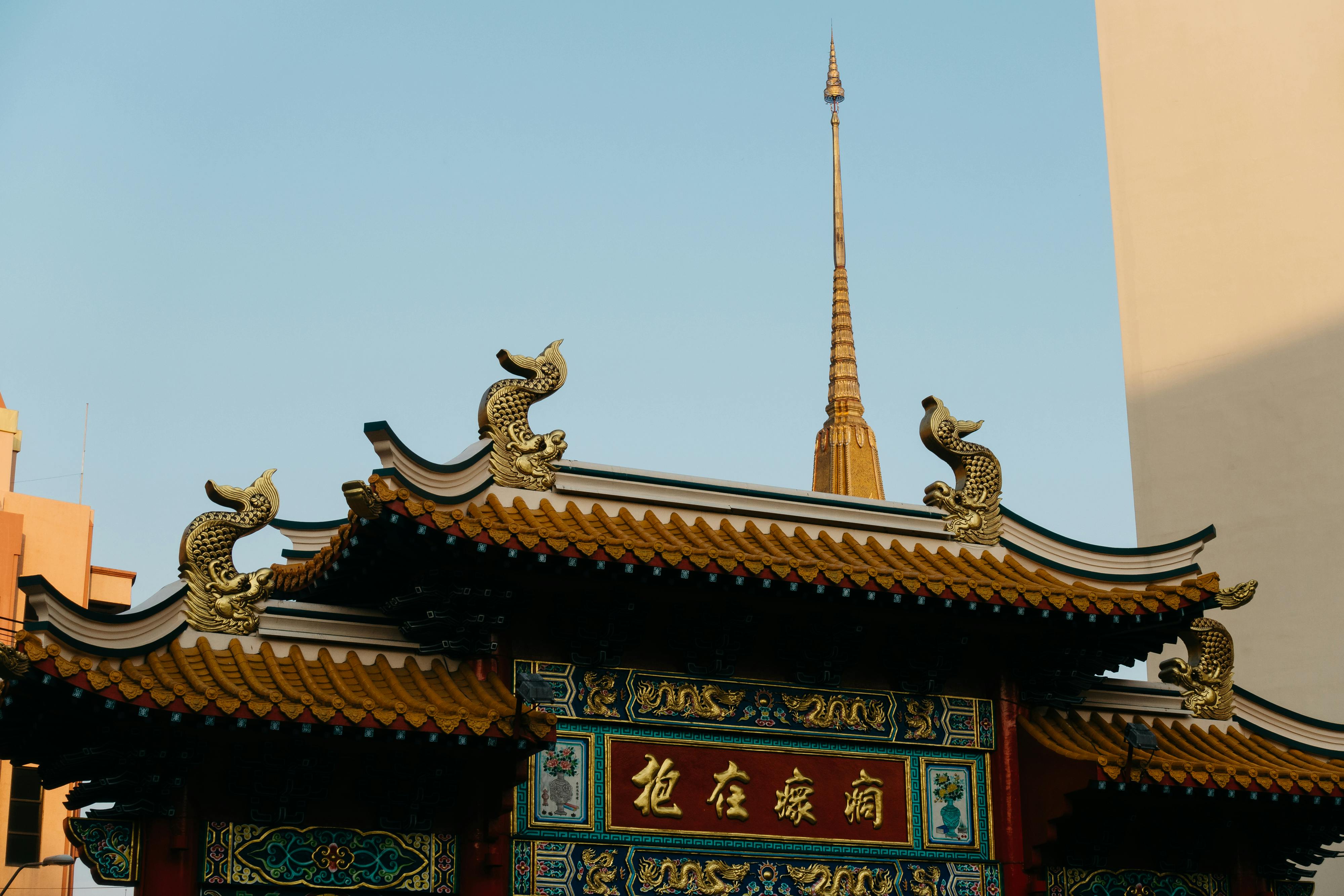 Traditional Gate with Decorations · Free Stock Photo